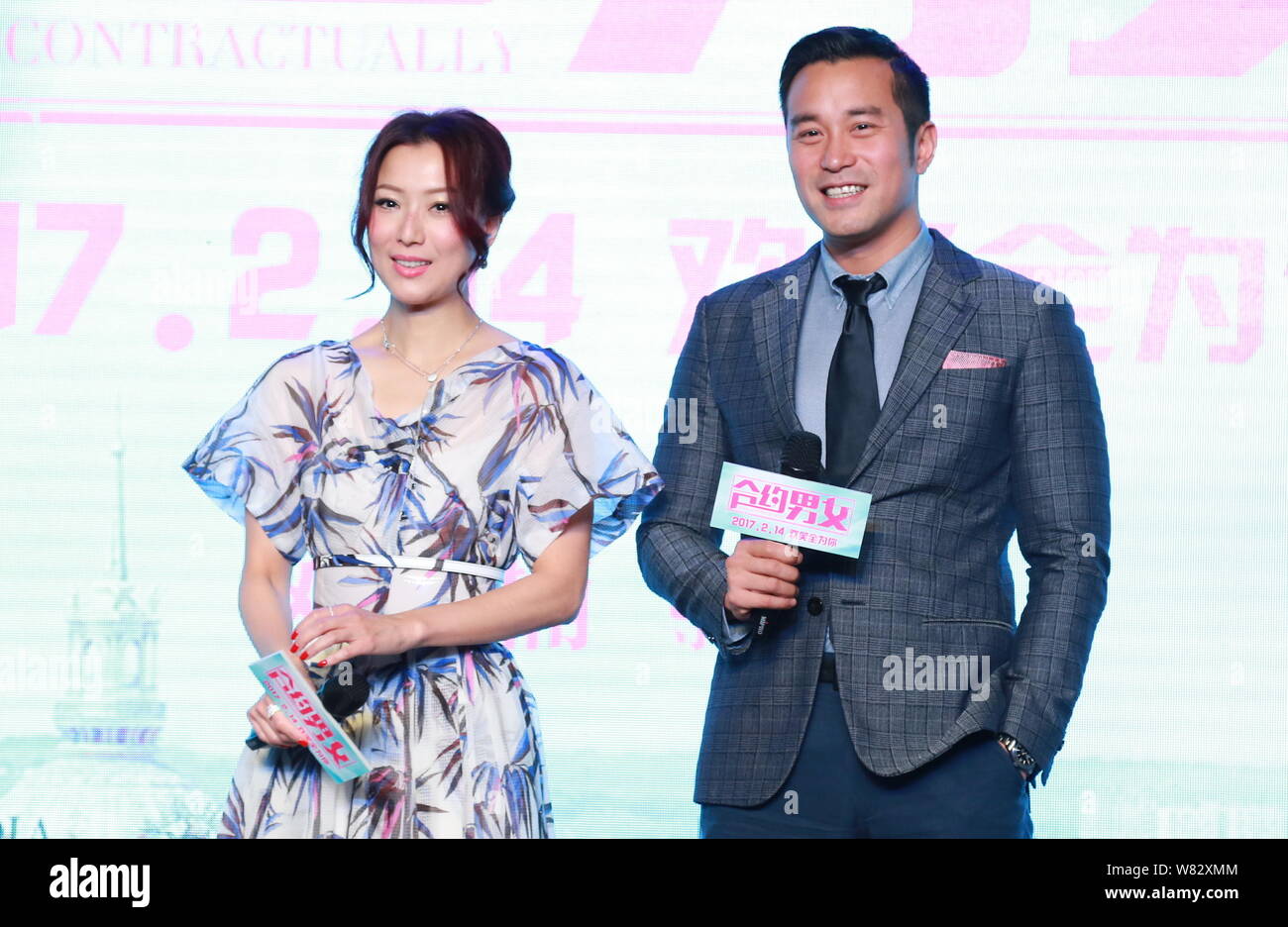 Hong Kong singer and actress Sammi Cheng, left, and Taiwanese actor ...