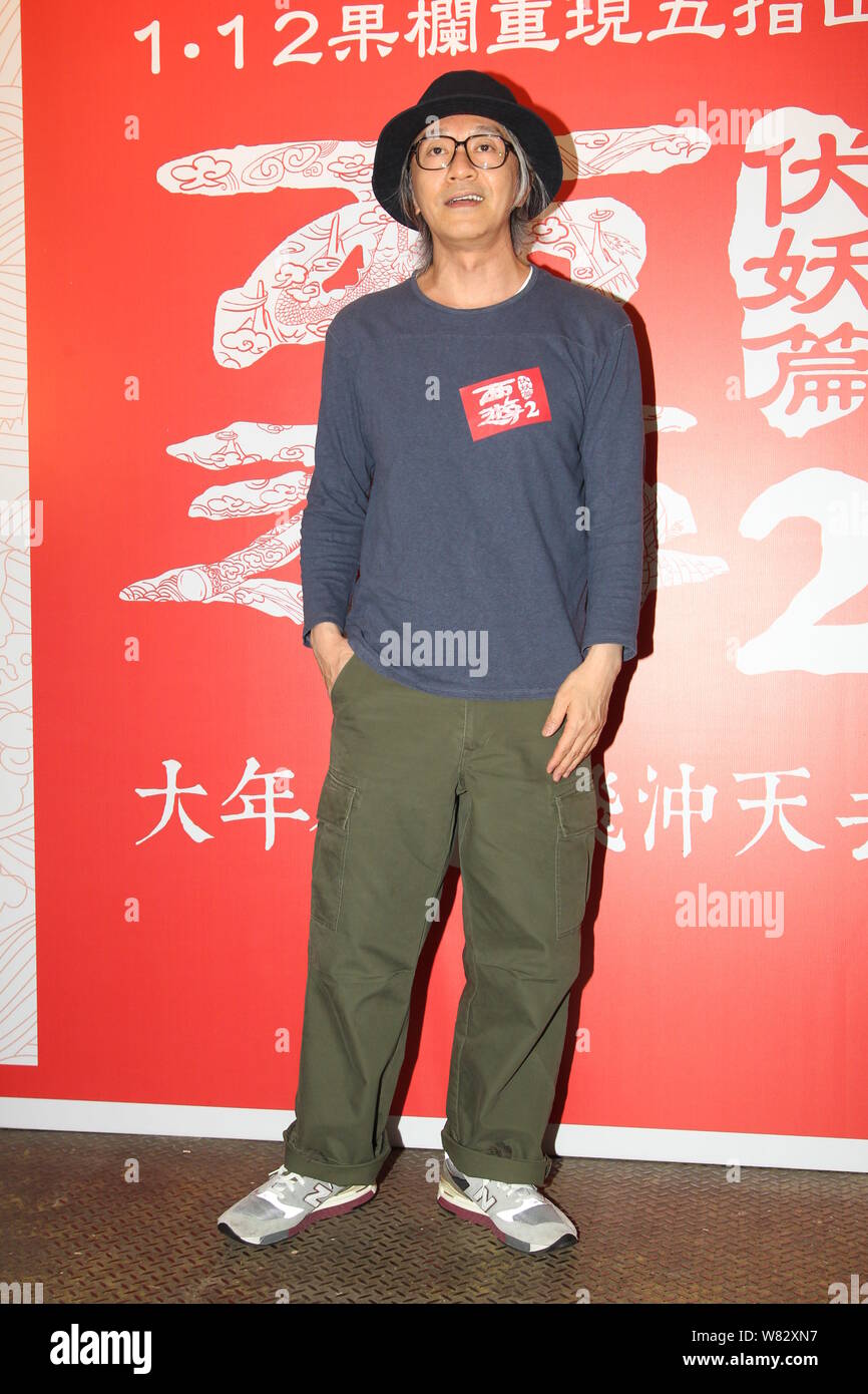 Hong Kong actor Stephen Chow attends a press conference for his movie ...