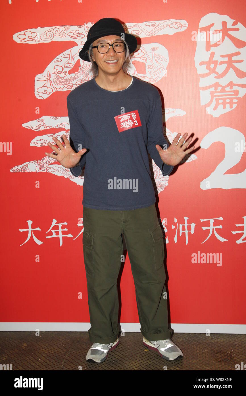 Hong Kong actor Stephen Chow attends a press conference for his movie ...