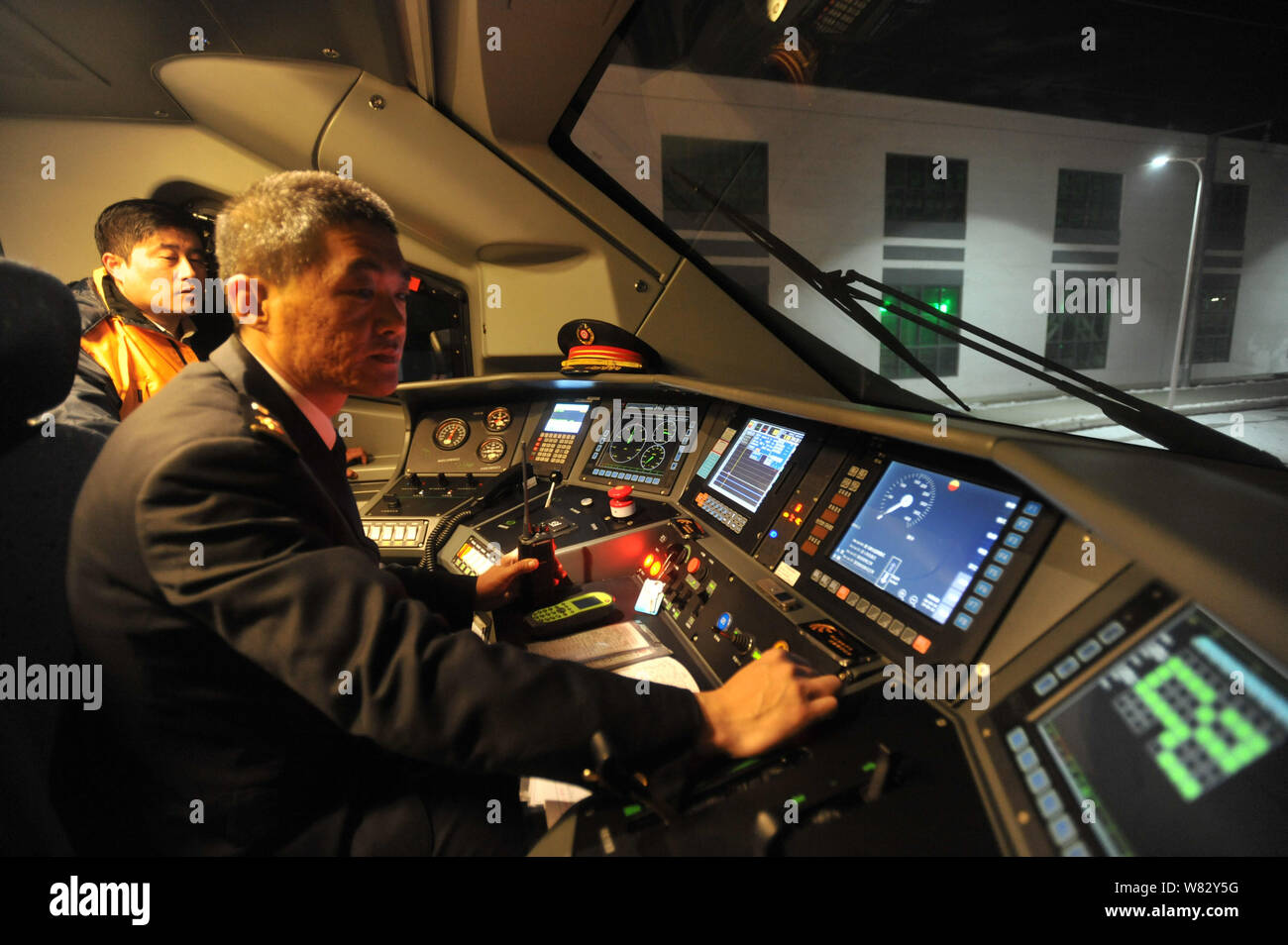 Shen lin hi-res stock photography and images - Alamy