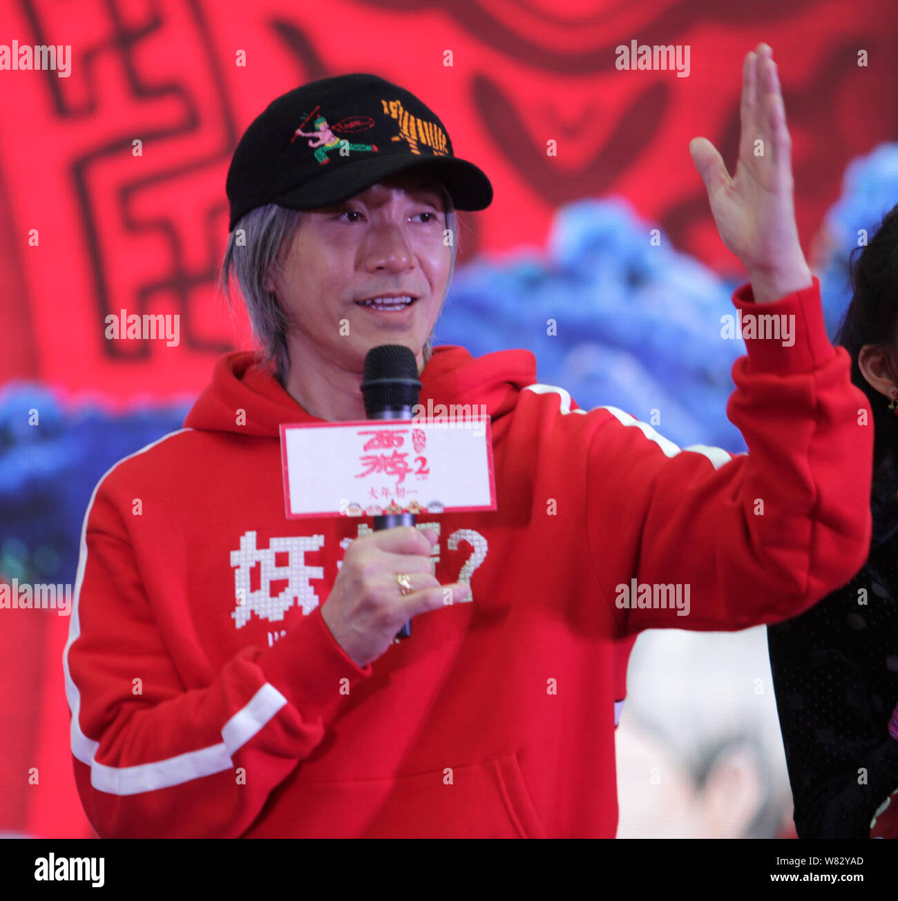 Hong Kong actor Stephen Chow attends a promotional event for their new ...