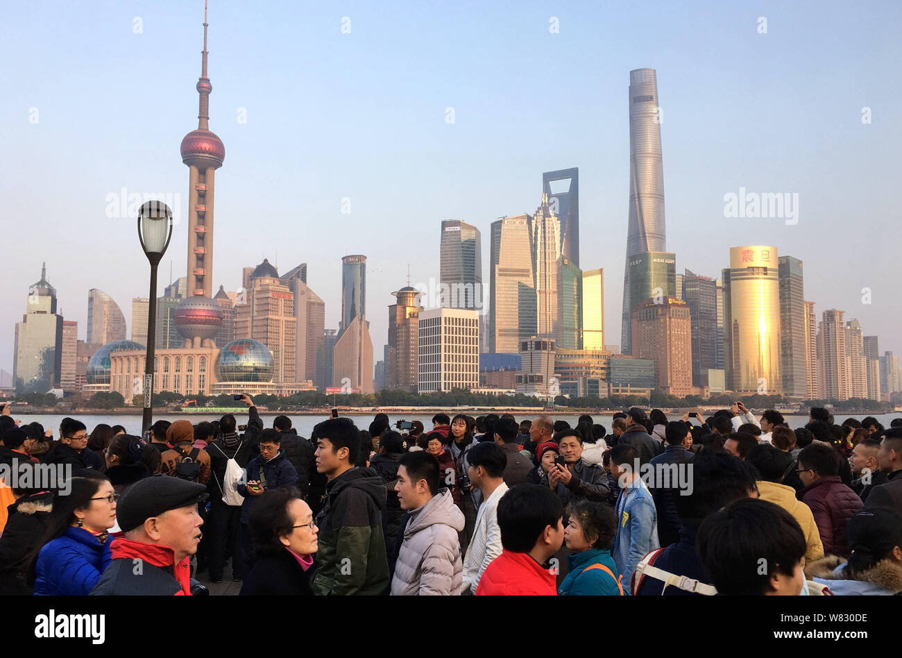China known as the bund hi-res stock photography and images - Alamy