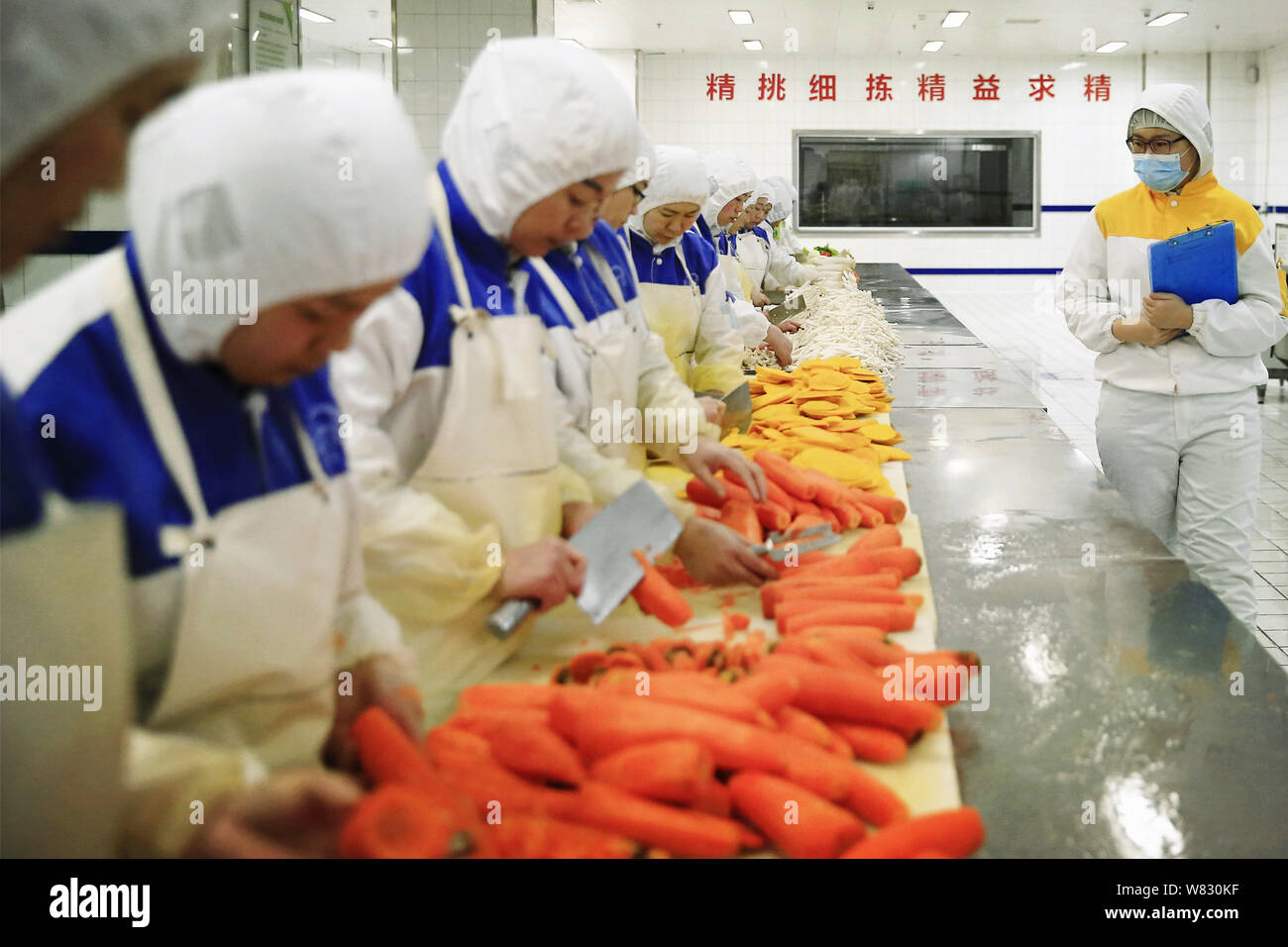Prepare ingredients hi-res stock photography and images - Alamy