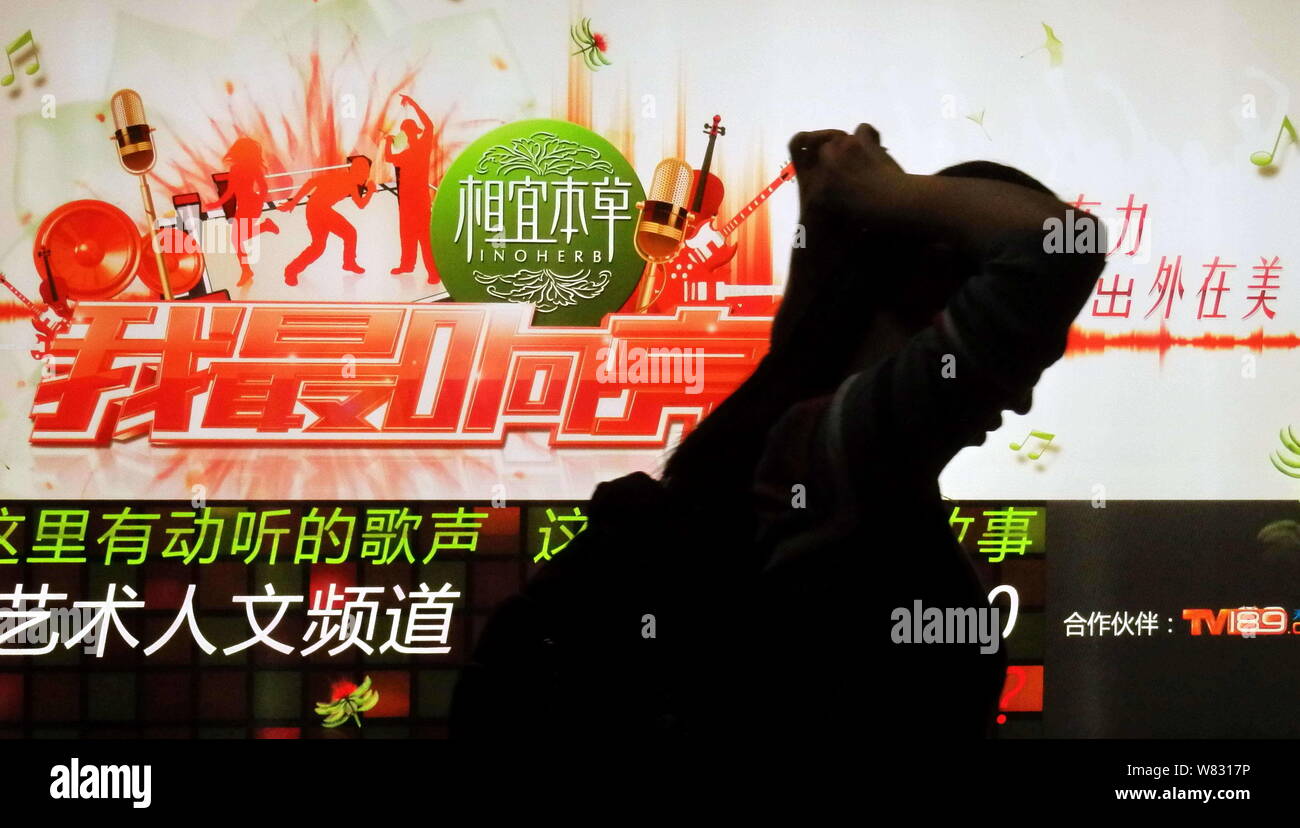 Pedestrian pr hi-res stock photography and images - Alamy