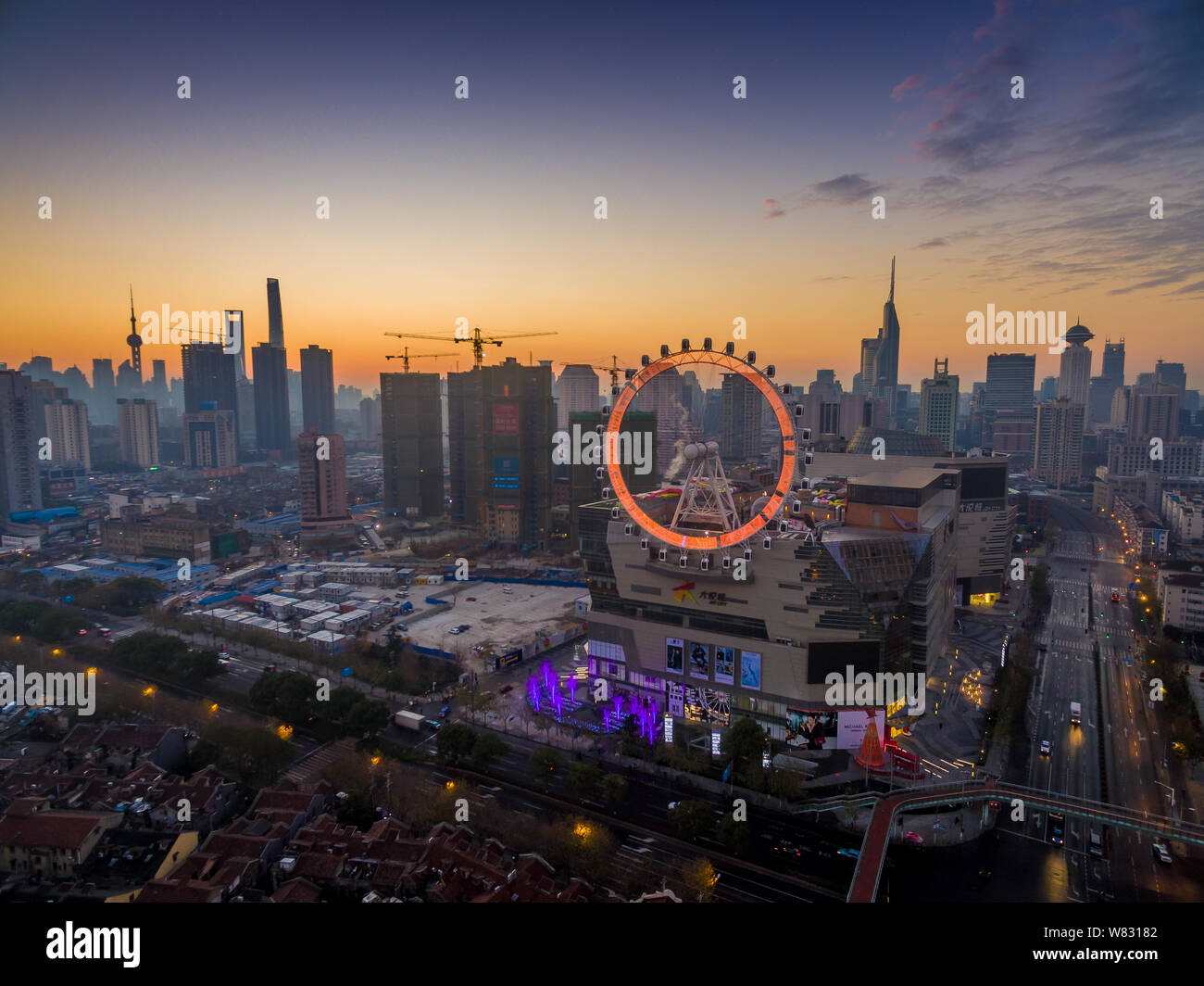 Joy city mall shanghai hi-res stock photography and images - Alamy