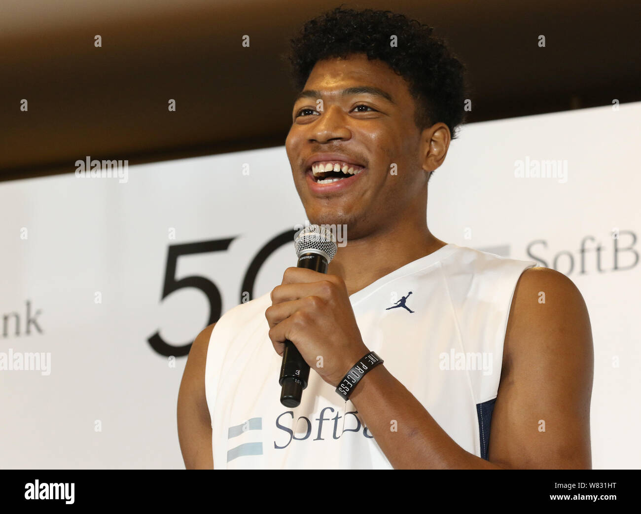 Tokyo, Japan. 7th Aug, 2019. Japanese basketball player Rui Hachimura ...