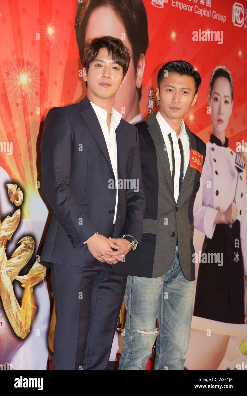 Hong kong actor nicholas tse hi-res stock photography and images - Alamy