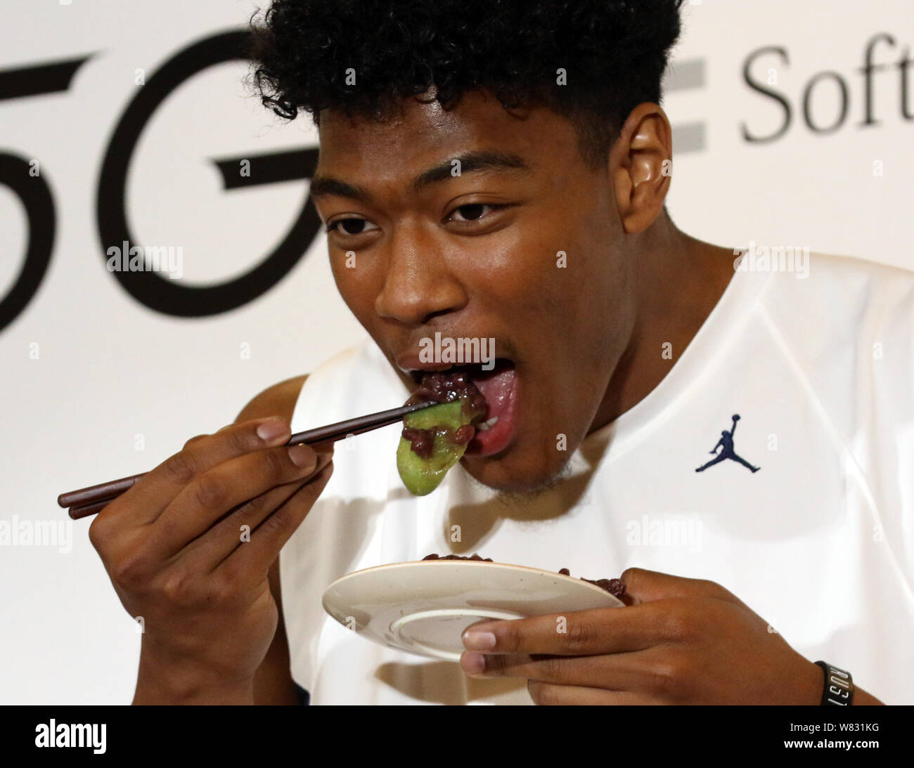 Rookie player hi-res stock photography and images - Alamy