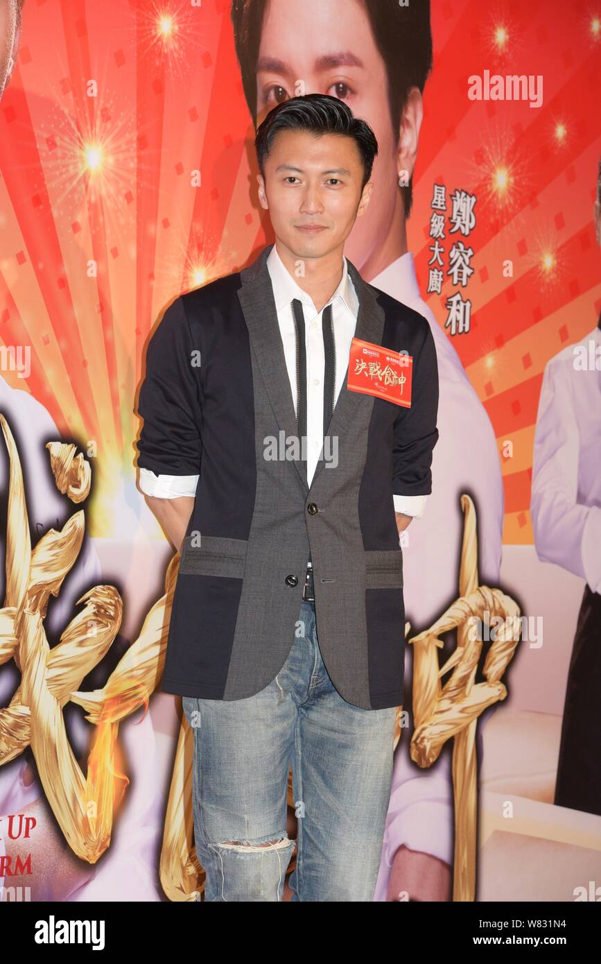 Hong Kong actor Nicholas Tse attends a premiere for his movie "Cook Up ...