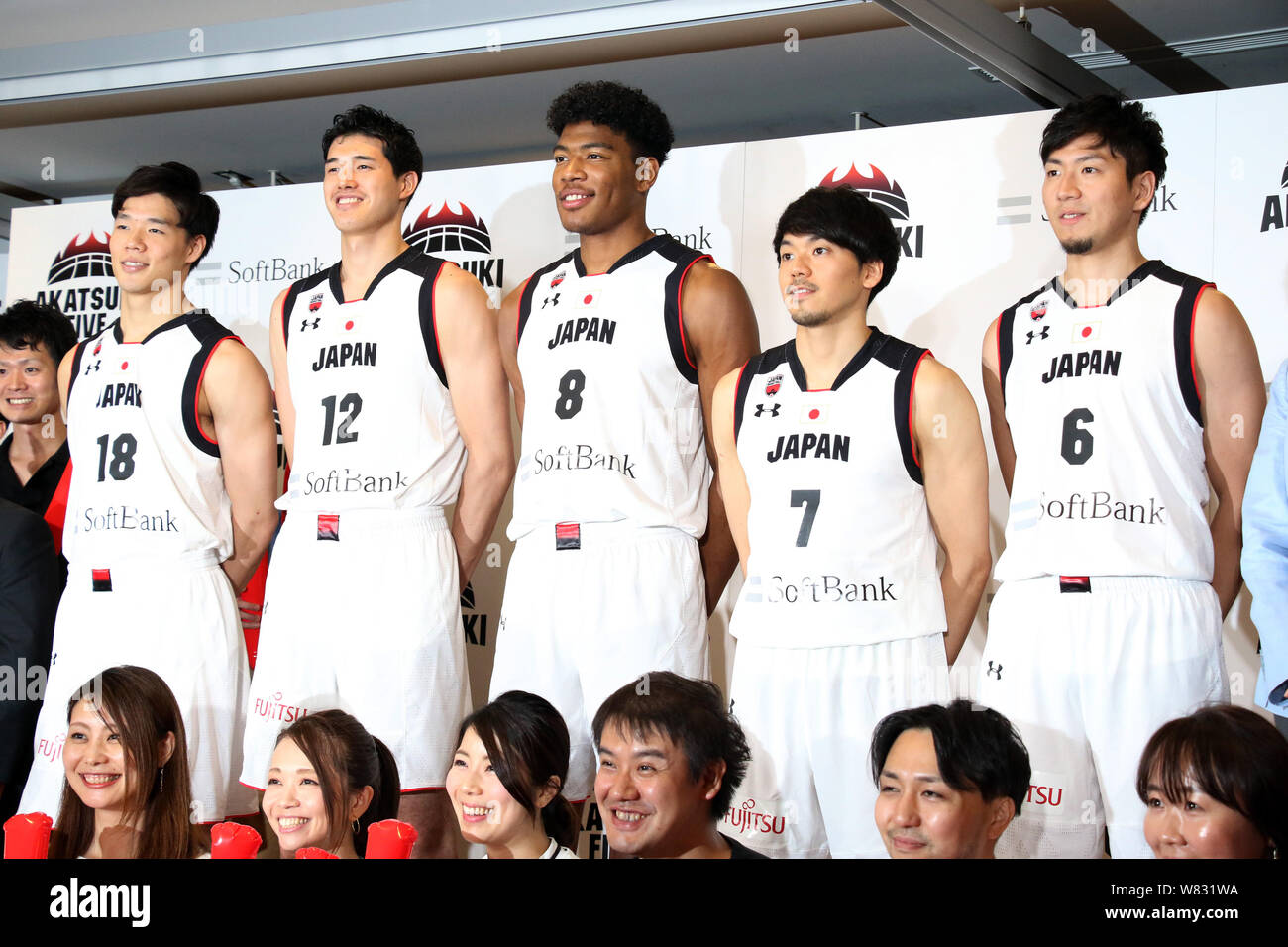 Tokyo, Japan. 7th Aug, 2019. (L-R) Japan's basketball national team ...
