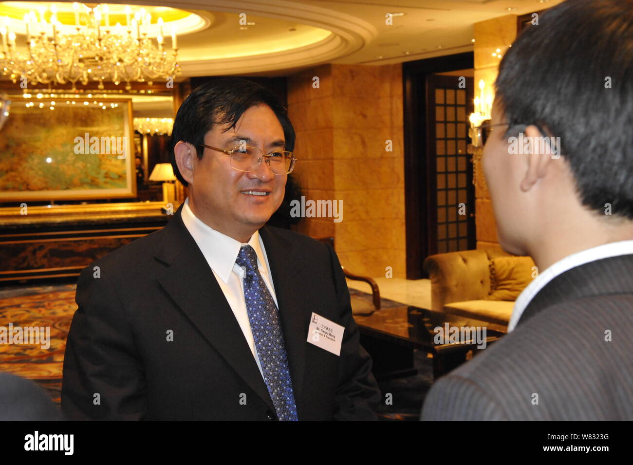 Tianpu hi-res stock photography and images - Alamy