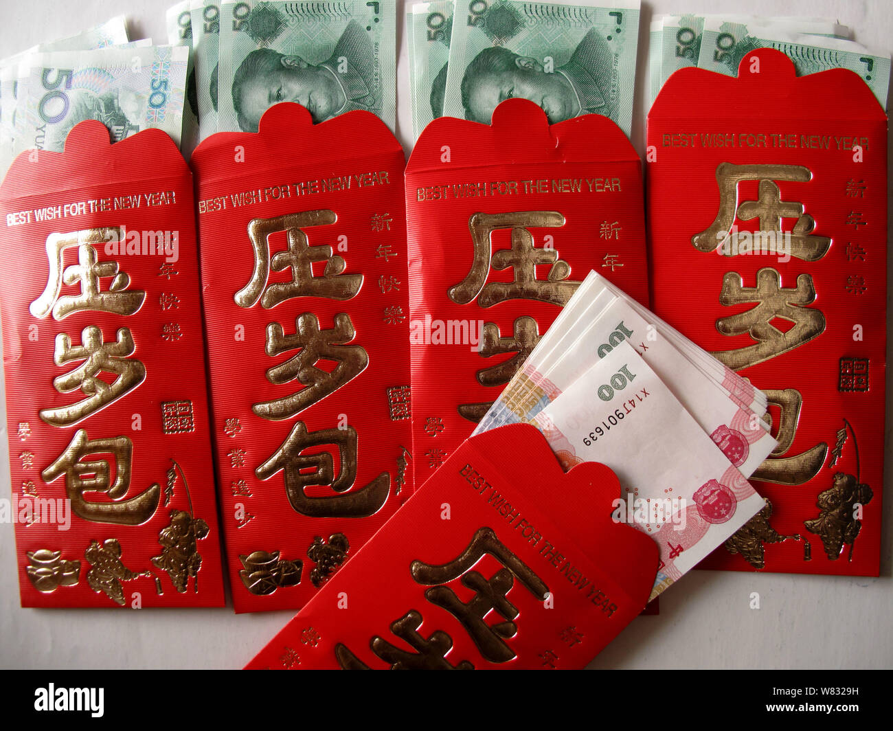 File lucky money envelope hi-res stock photography and images - Alamy