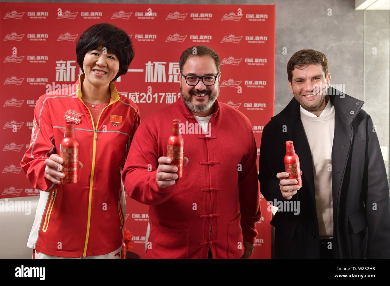 Head coach Jenny Lang or Lang Ping of the Chinese national women's ...