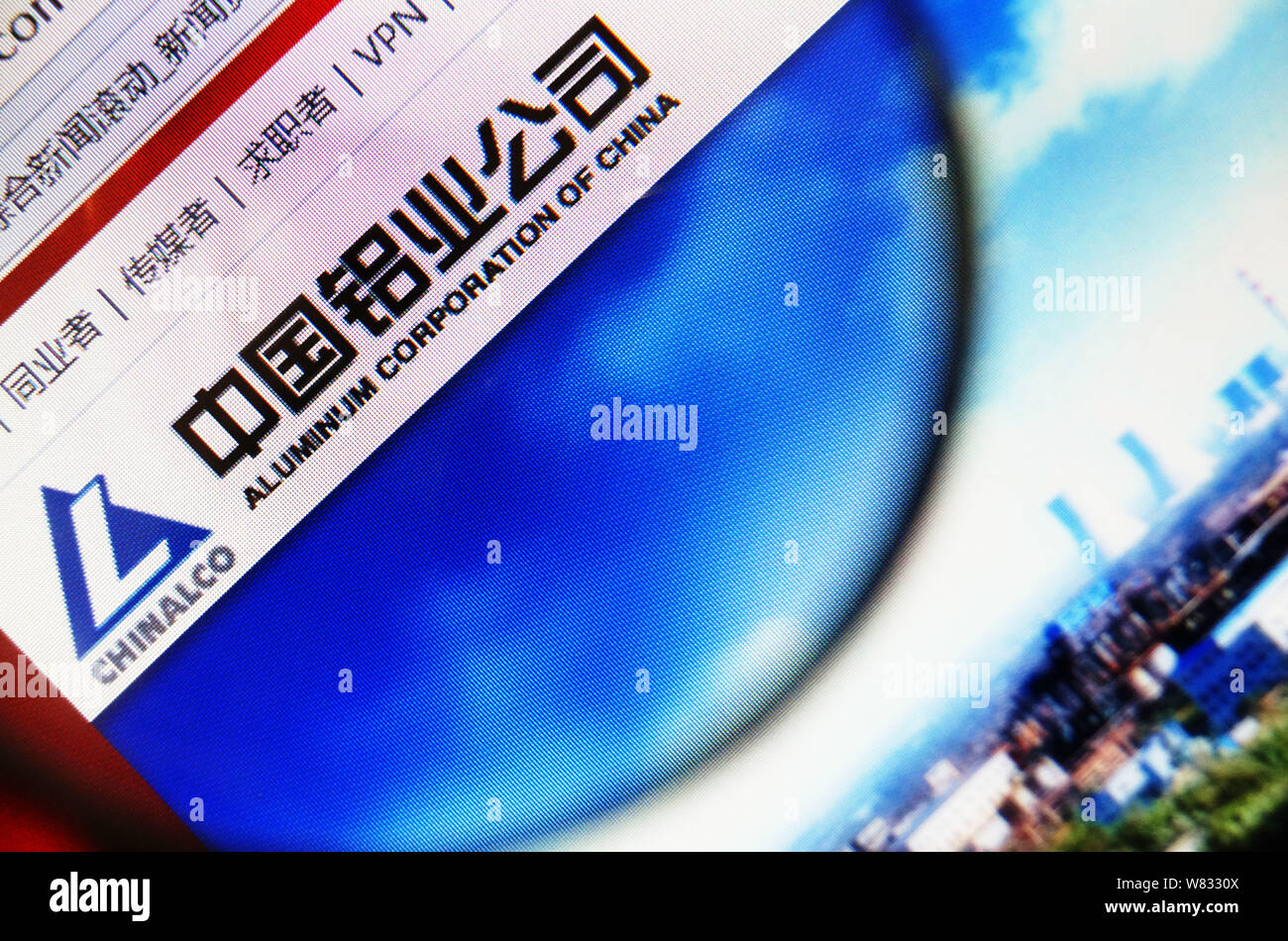 --FILE--A Chinese netizen browses the website of Chinalco (Aluminum ...