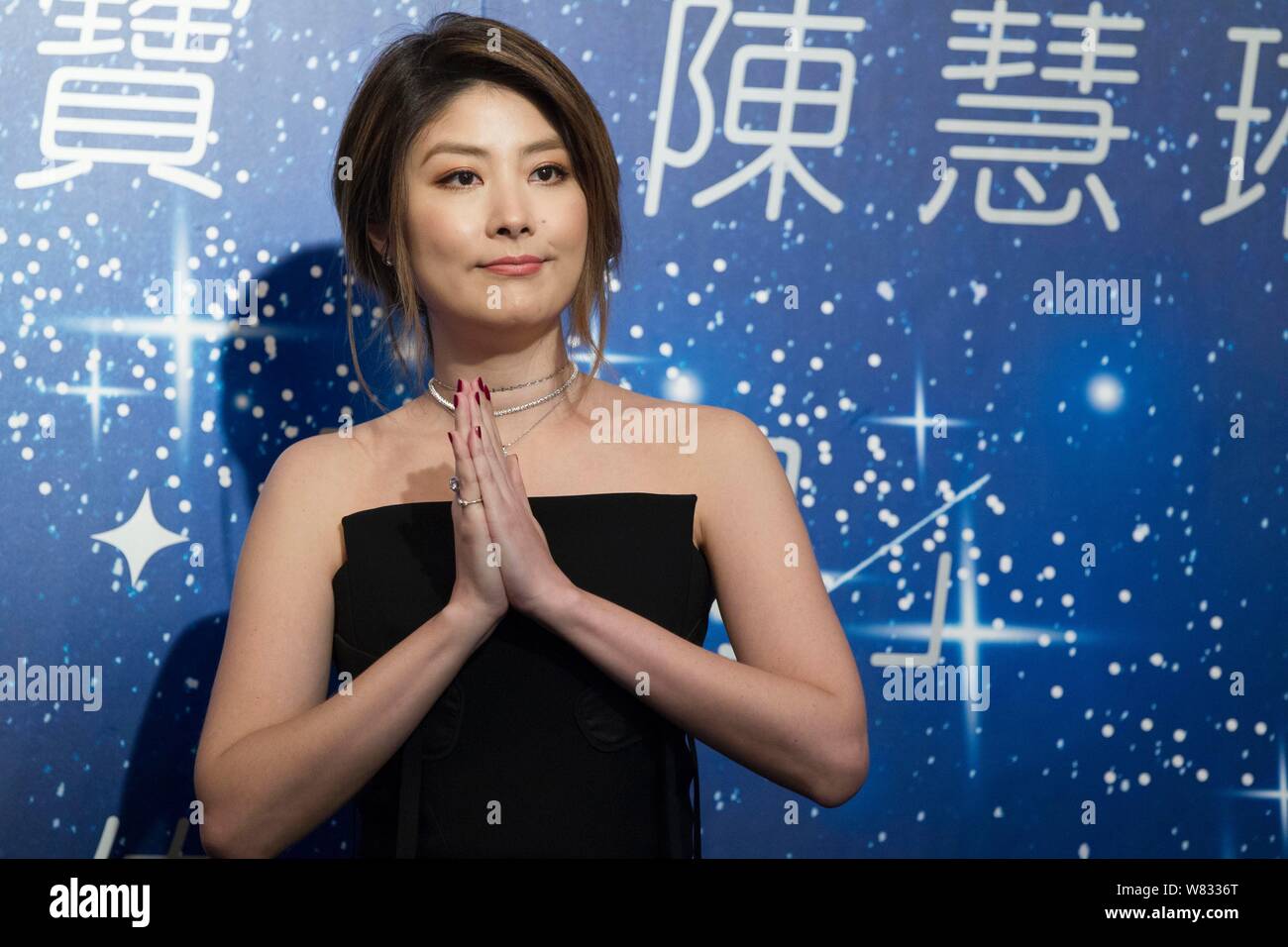 Hong Kong singer and actress Kelly Chen poses during a 3D Gold Jewelry ...