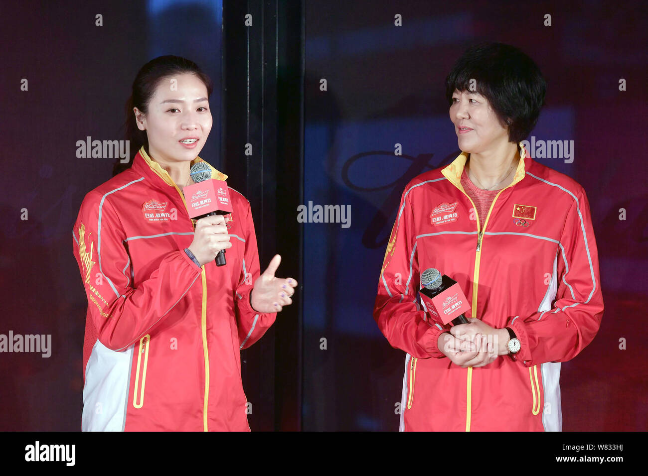 Wei ping hi-res stock photography and images - Alamy