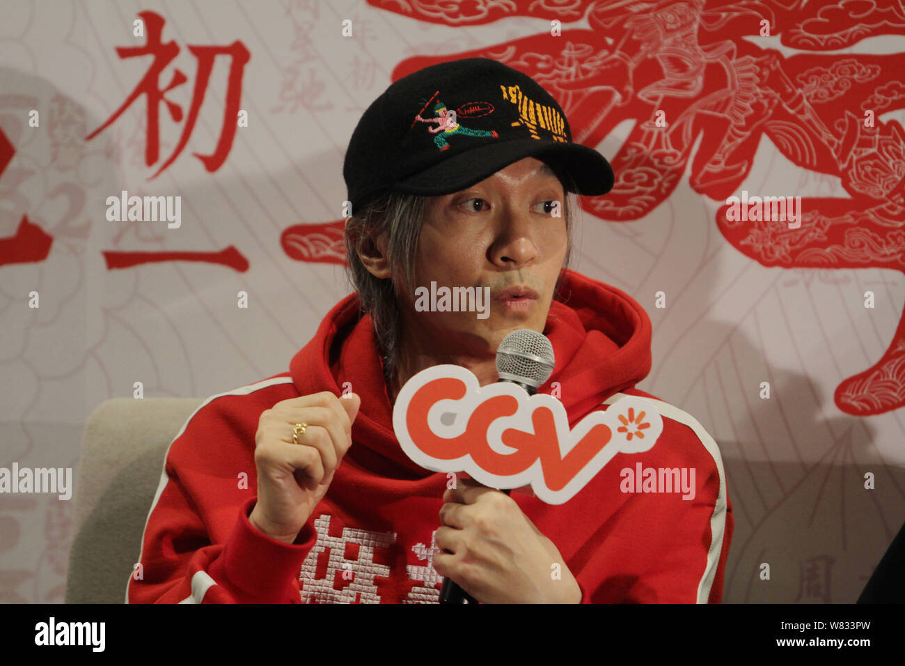 Hong kong actor stephen chow hi-res stock photography and images - Alamy