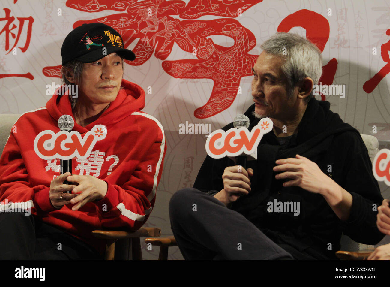 Hong Kong actor Stephen Chow, left, and Hong Kong director Tsui Hark ...