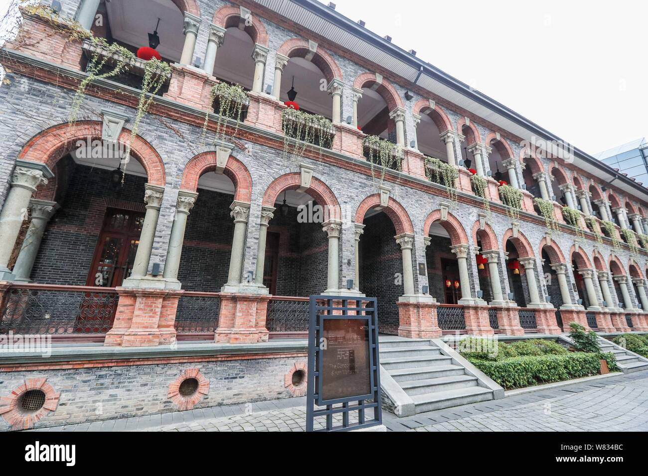 View of the Sinan Mansions, which has been turned into an open-air ...