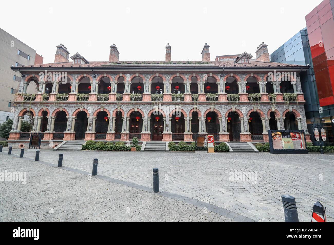 View of the Sinan Mansions, which has been turned into an open-air ...