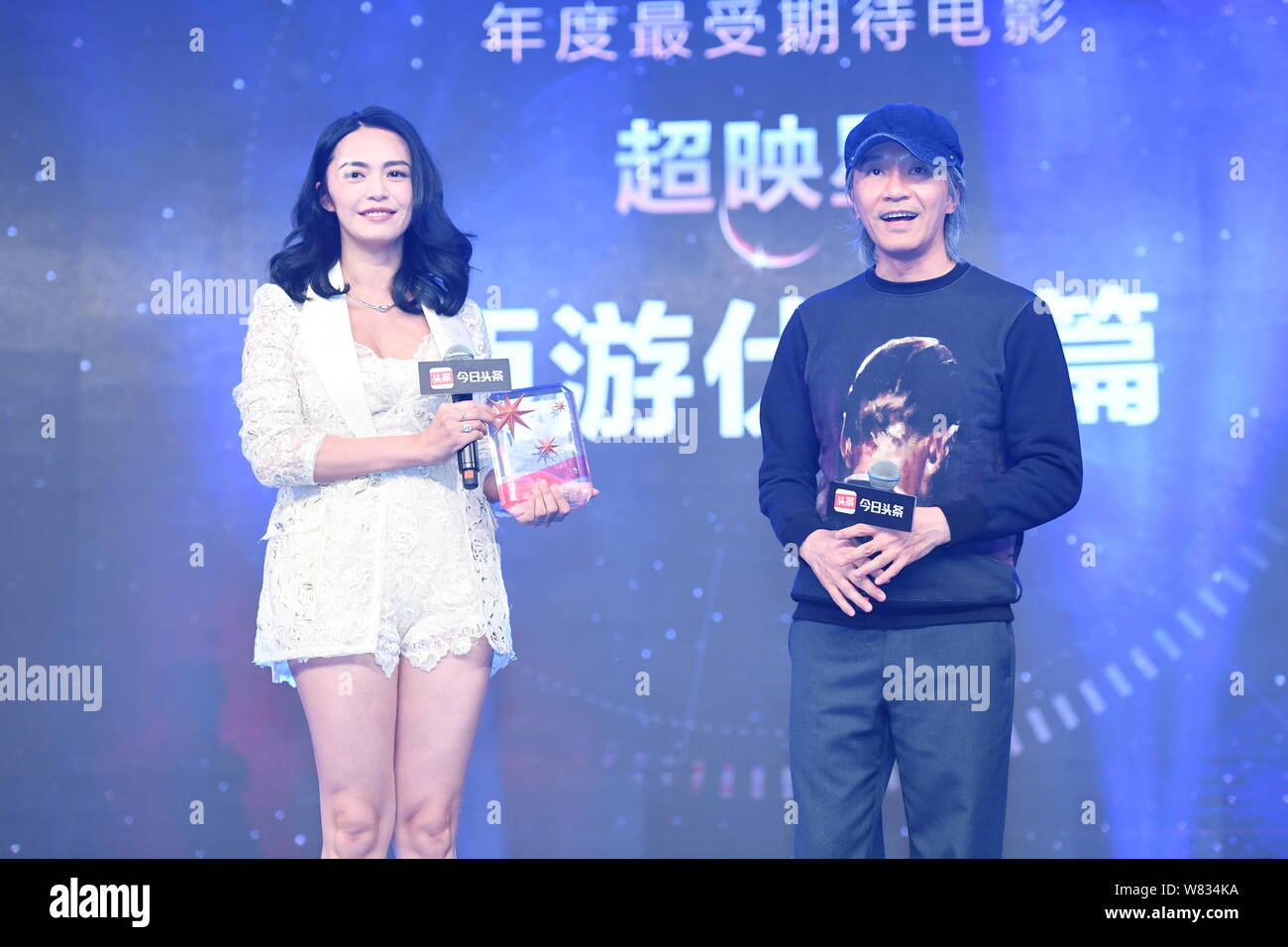 Chinese actress Yao Chen, left, and Hong Kong actor and director ...