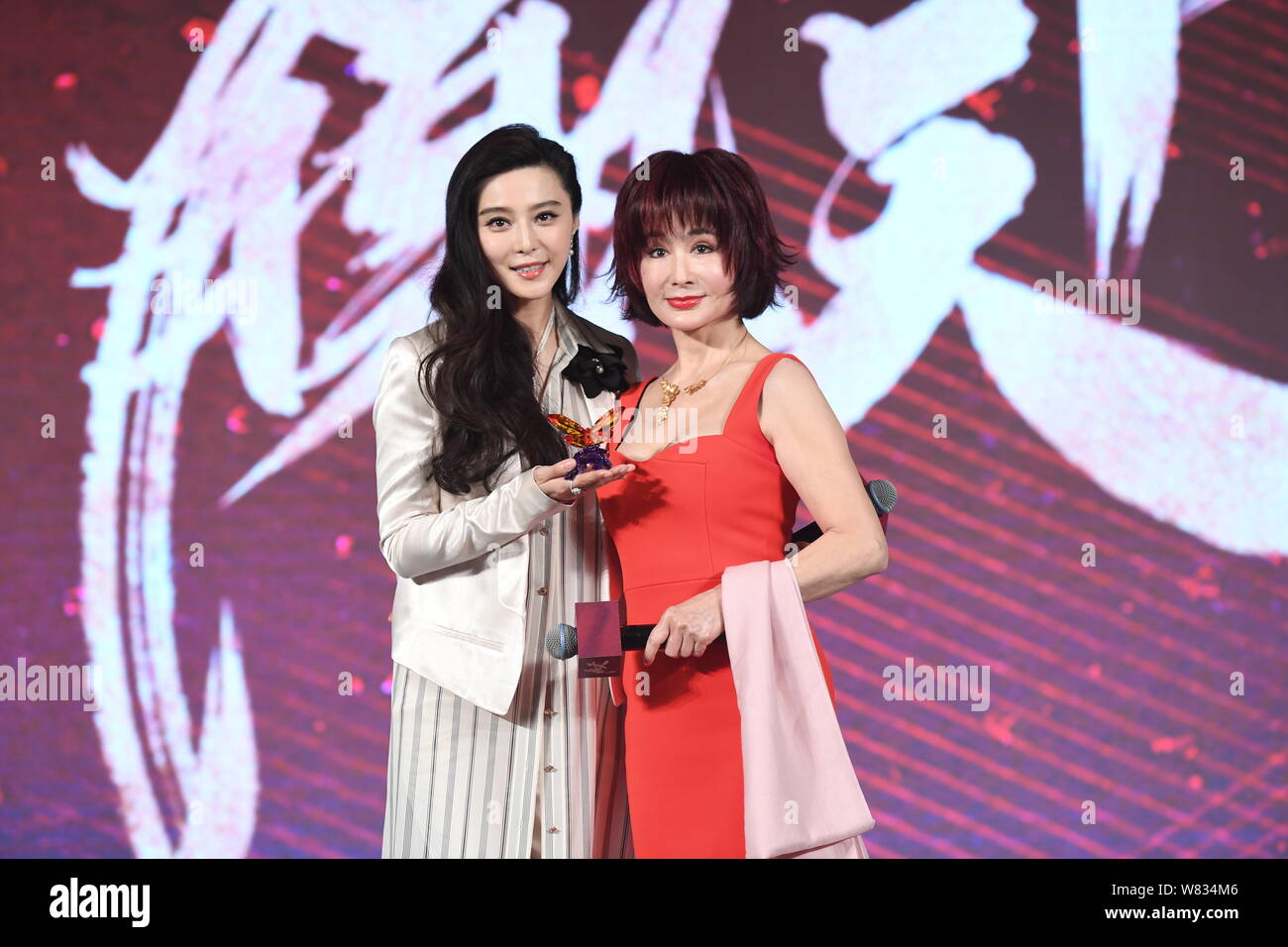 Chinese actresses Fan Bingbing, left, and Angela Pan Yin-tze attend a ...