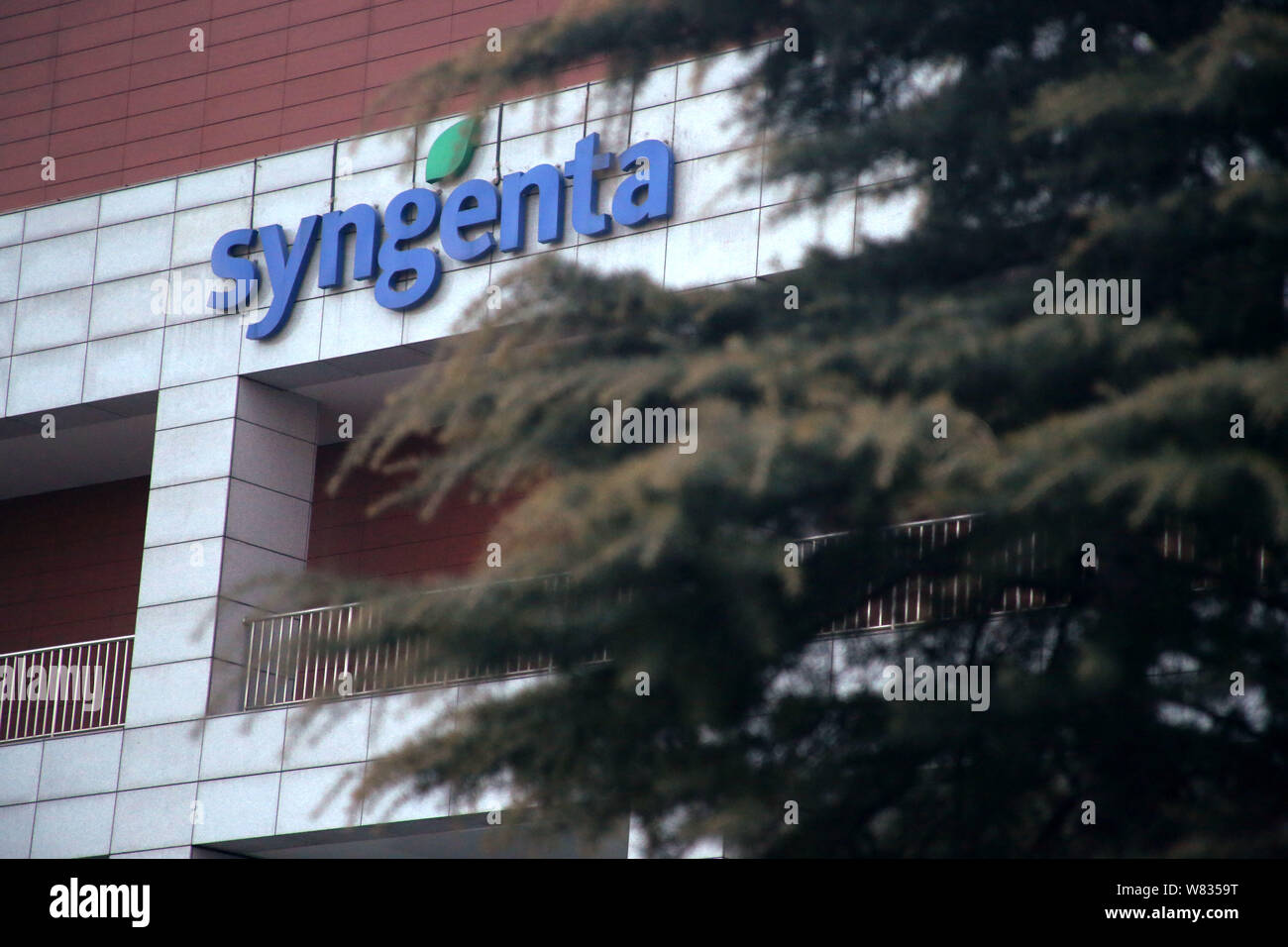 Syngenta logo hi-res stock photography and images - Alamy