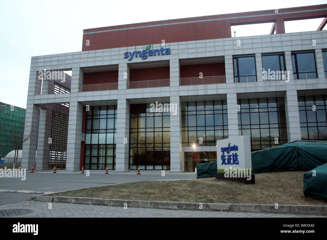 Syngenta ag hi-res stock photography and images - Alamy