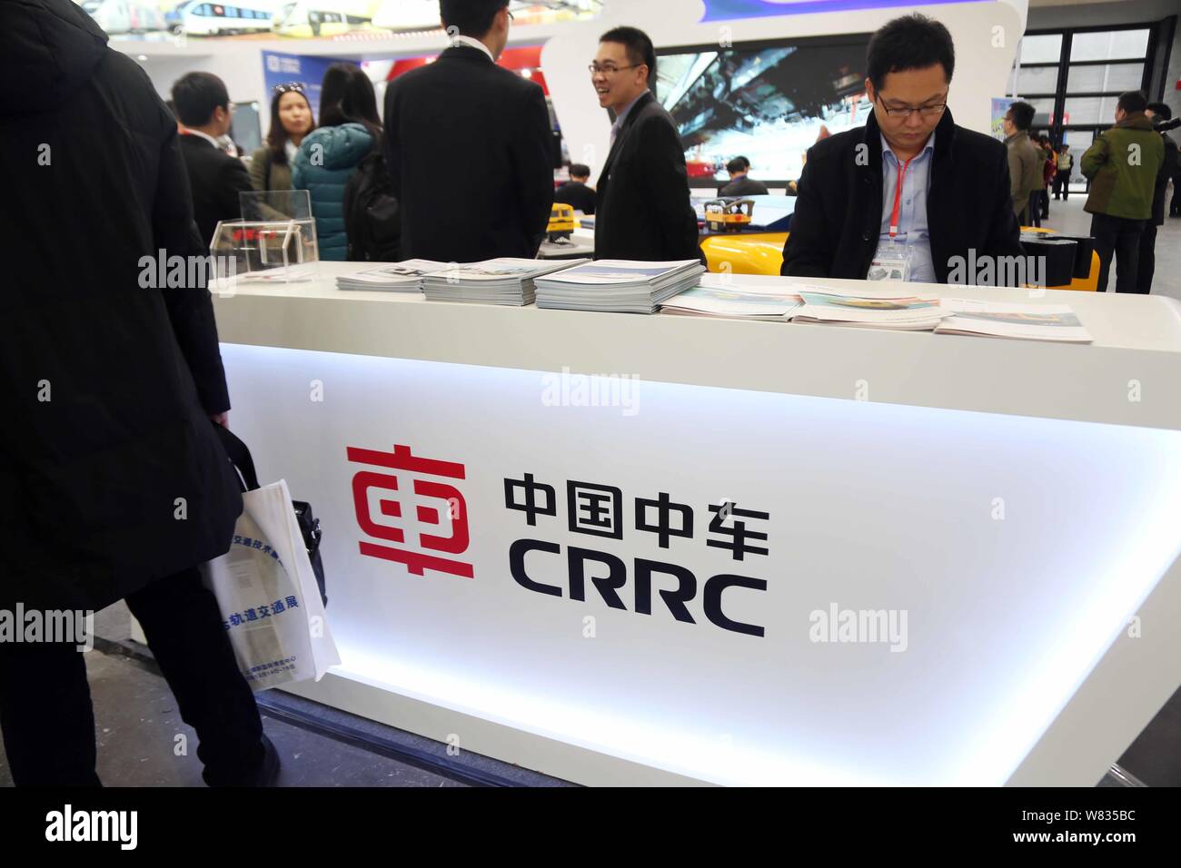 --FILE--View of the logo of CRRC during an exhibition in Shanghai ...