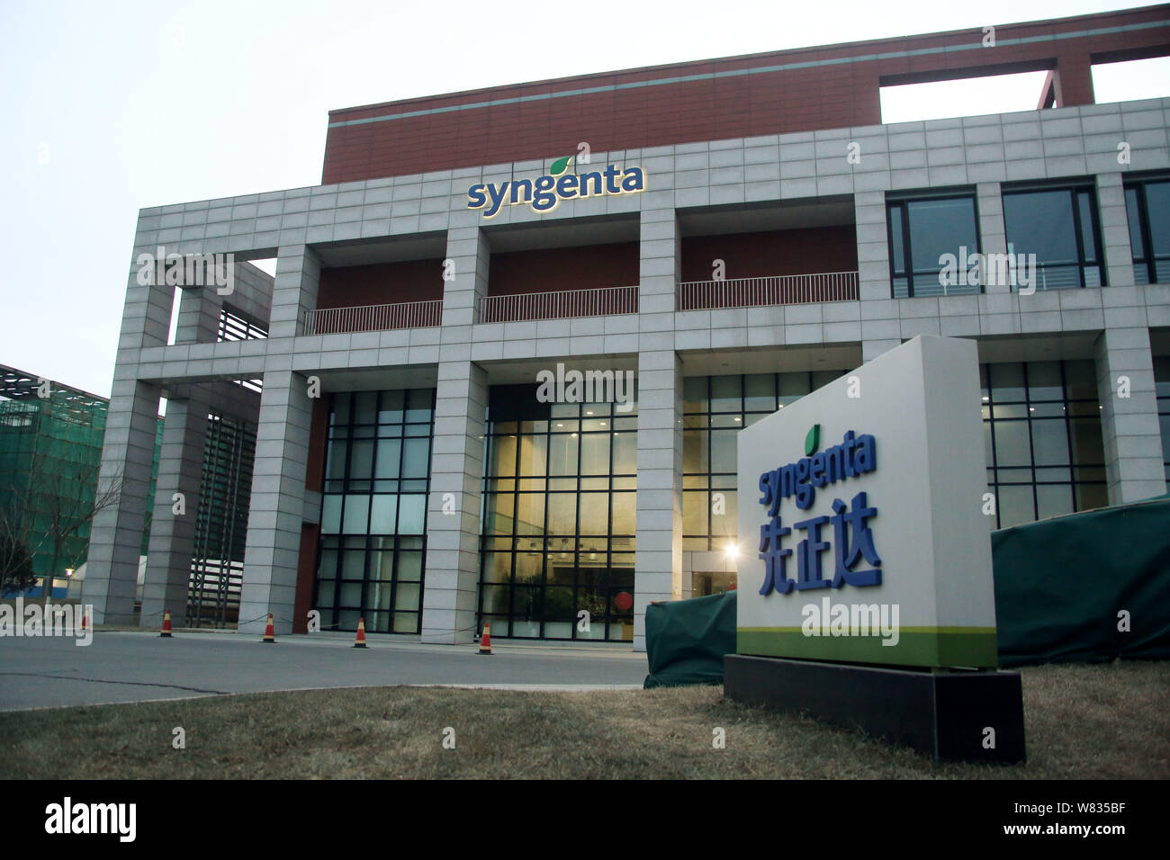 Syngenta ag hi-res stock photography and images - Alamy