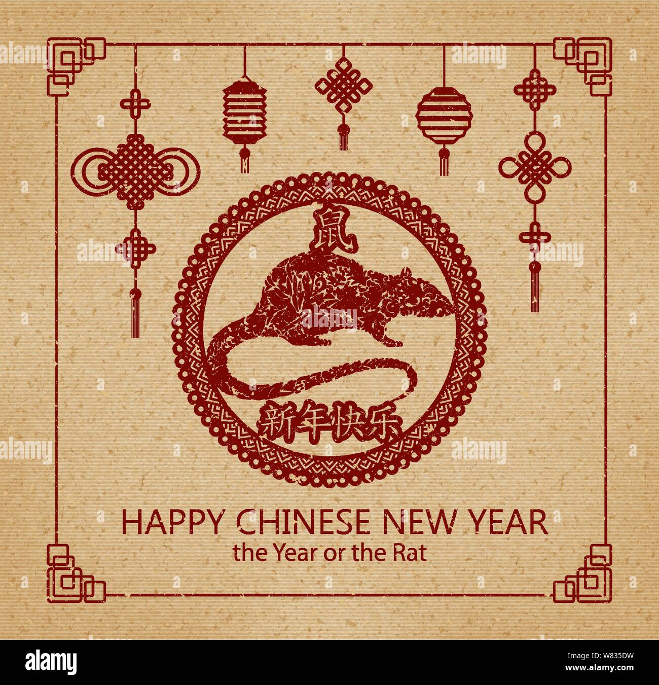 2020 Chinese New Year, Year of rat Design (Chinese Translation: Happy ...
