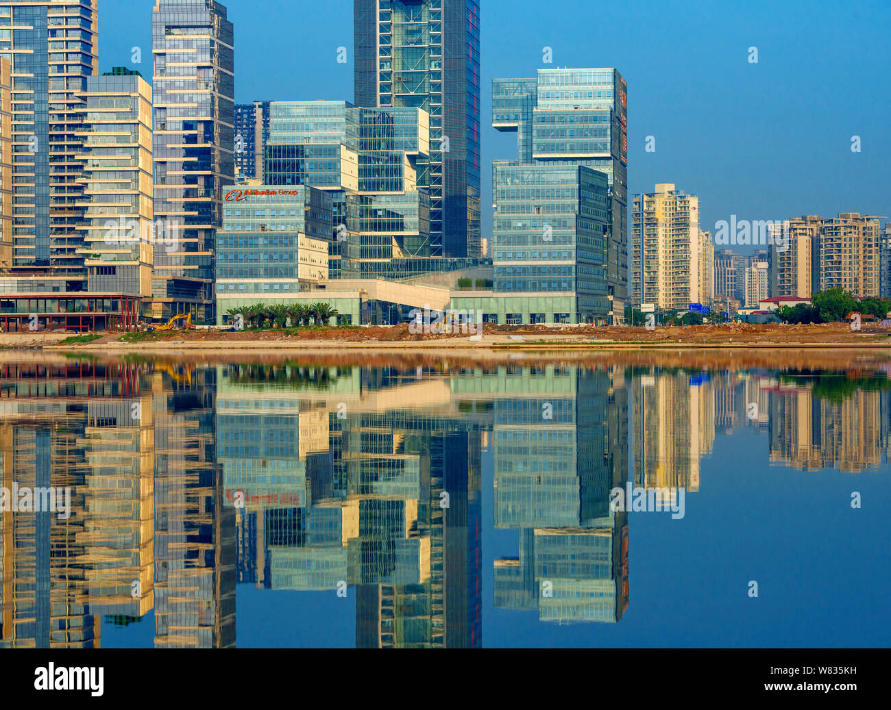 --FILE--A logo of Alibaba Group is pictured on the rooftop of an office ...