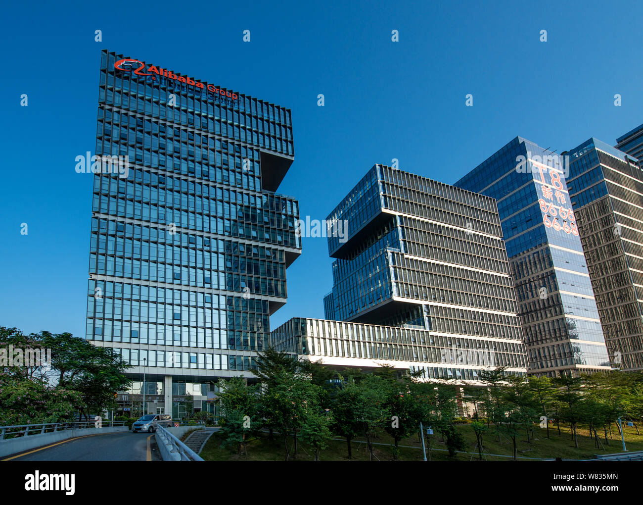 --FILE--A logo of Alibaba Group is pictured on the rooftop of an office ...