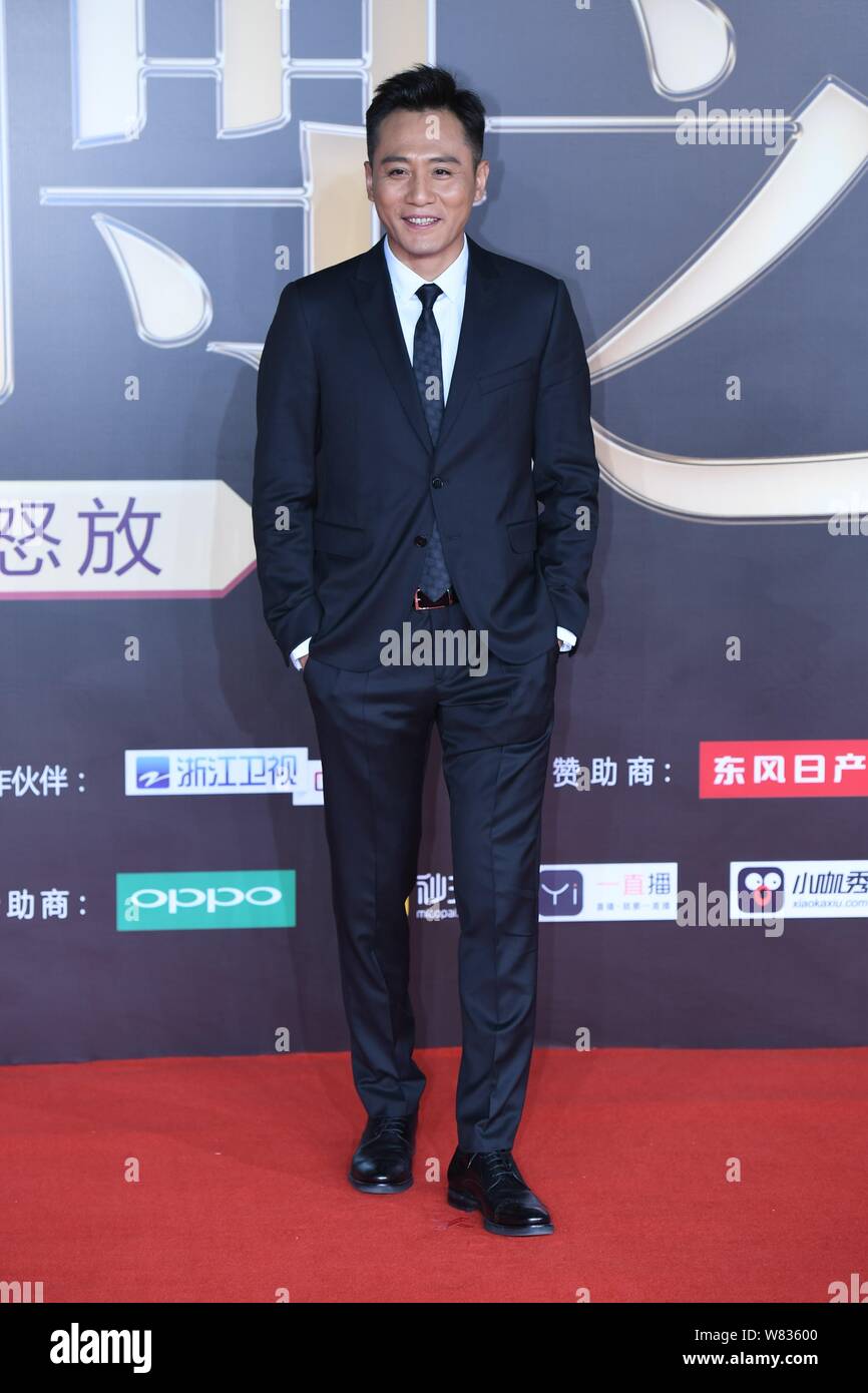 Chinese actor Liu Ye arrives on the red carpet for the 2016 Weibo ...