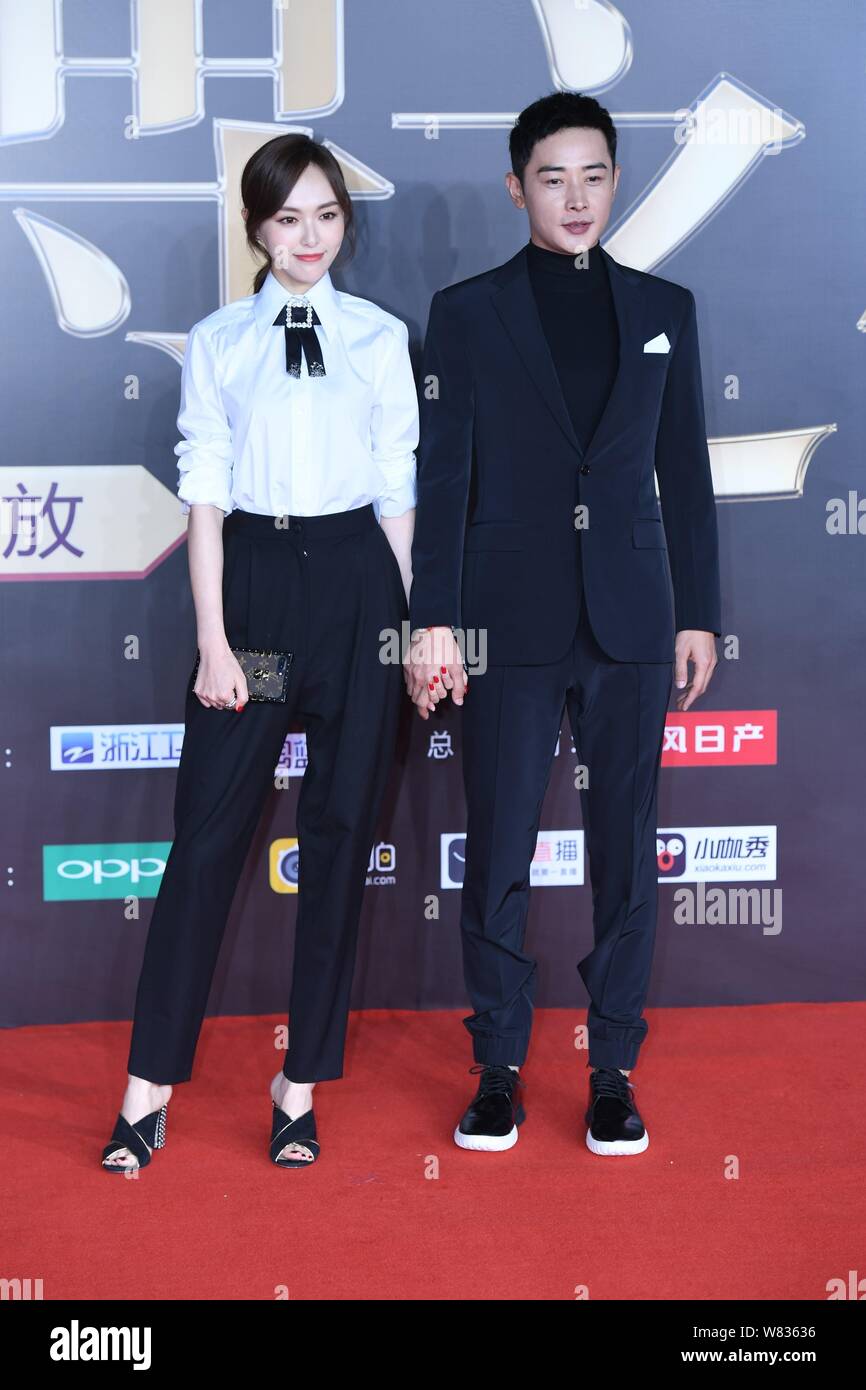Chinese actress Tang Yan, left, and her actor boyfriend Luo Jin arrive ...