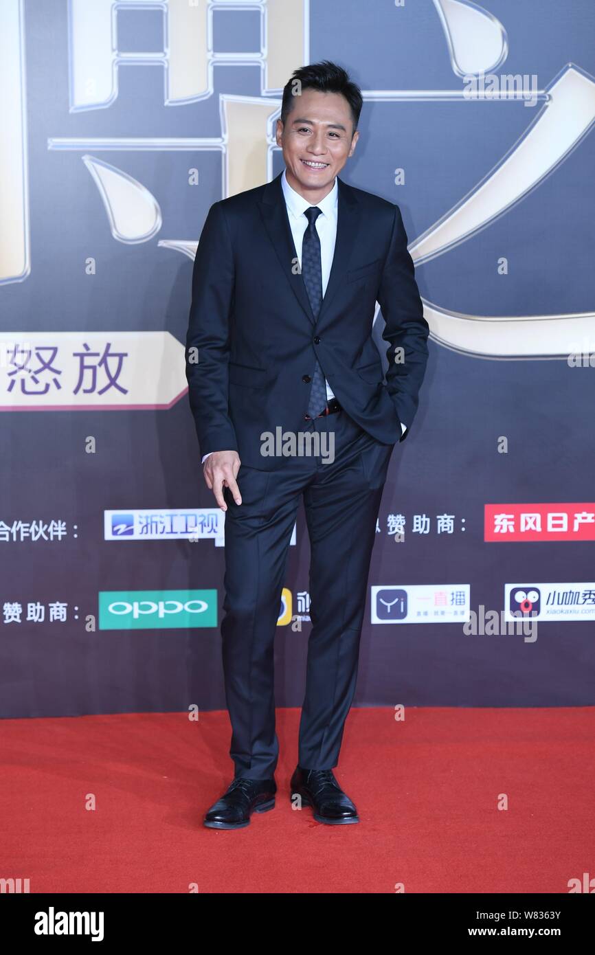 Chinese actor Liu Ye arrives on the red carpet for the 2016 Weibo ...