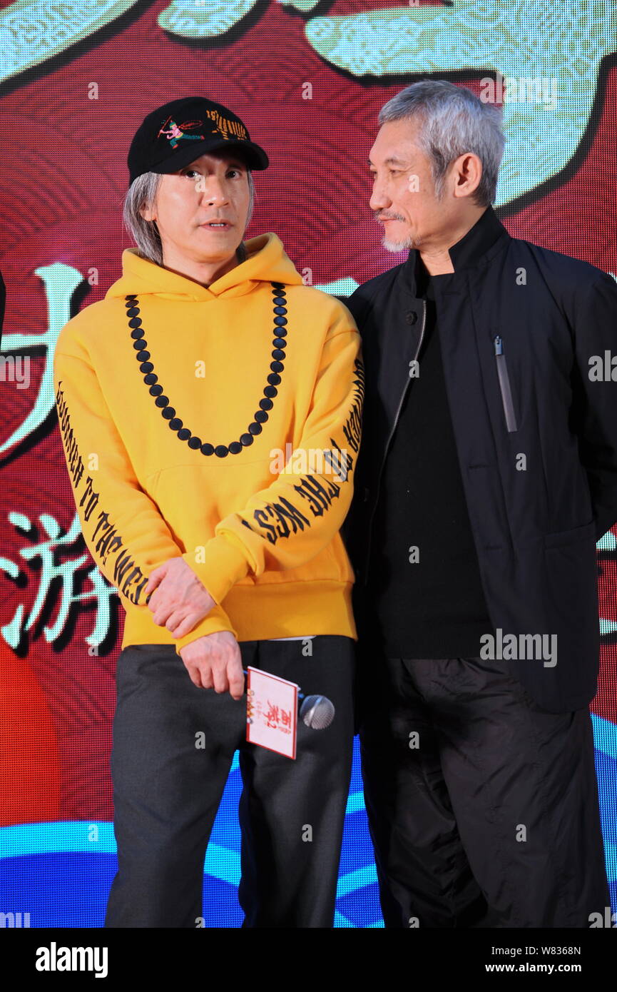 Hong Kong actor Stephen Chow, left, and Hong Kong director Tsui Hark ...
