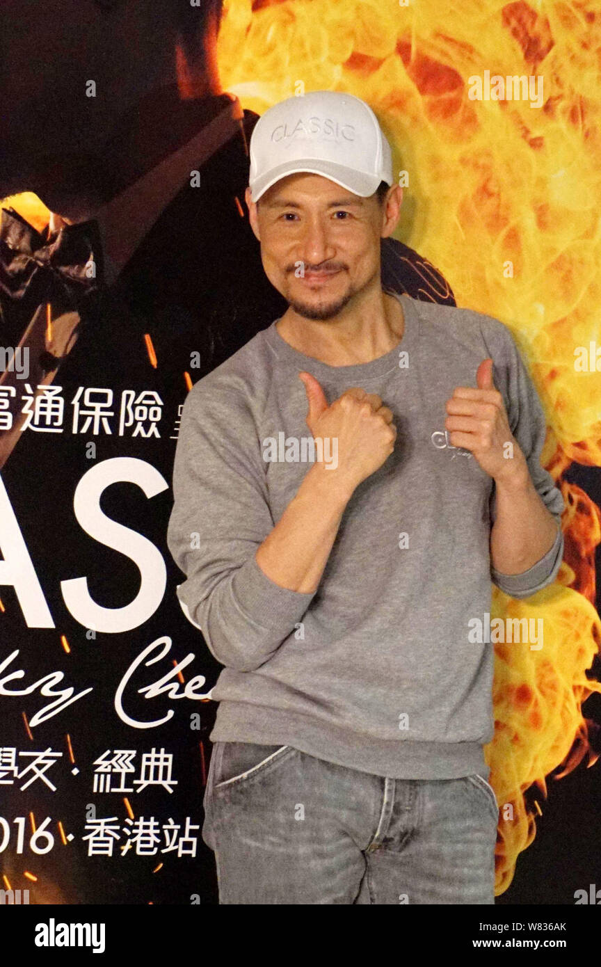 Hong Kong singer Jacky Cheung poses at a celebration party for his "A ...