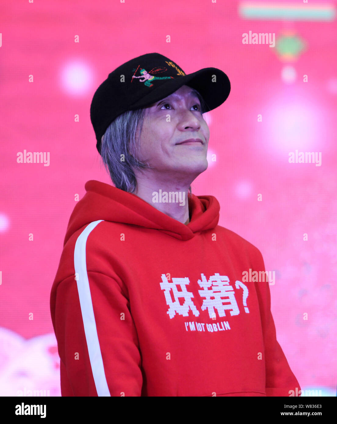 Hong Kong actor Stephen Chow attends a promotional event for their new ...