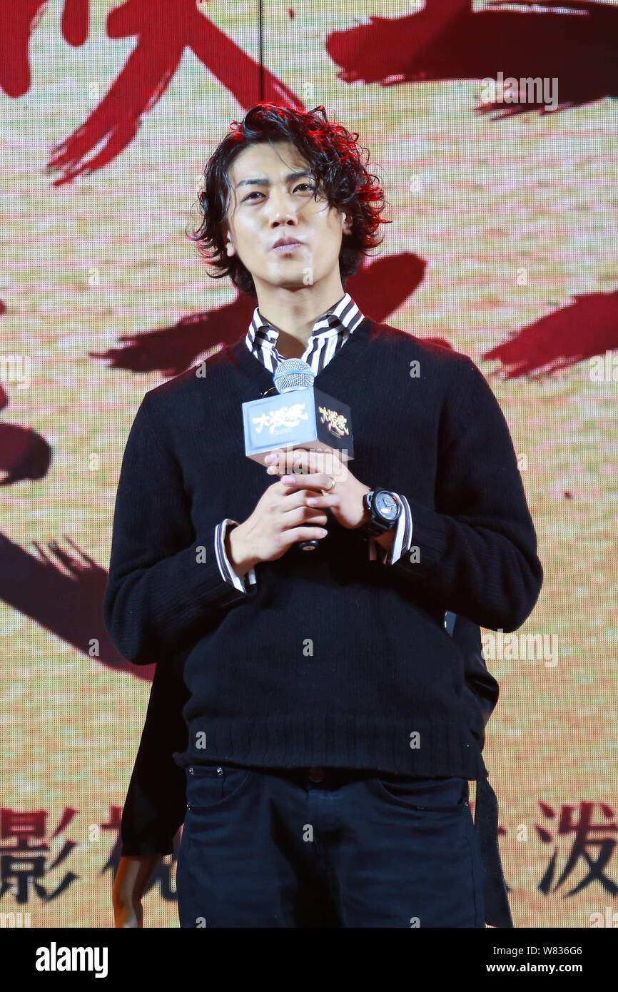 Japanese singer and actor Jin Akanishi attends a press conference for ...