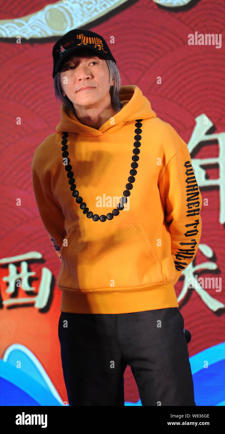 Hong Kong actor Stephen Chow attends a promotional event for his new ...