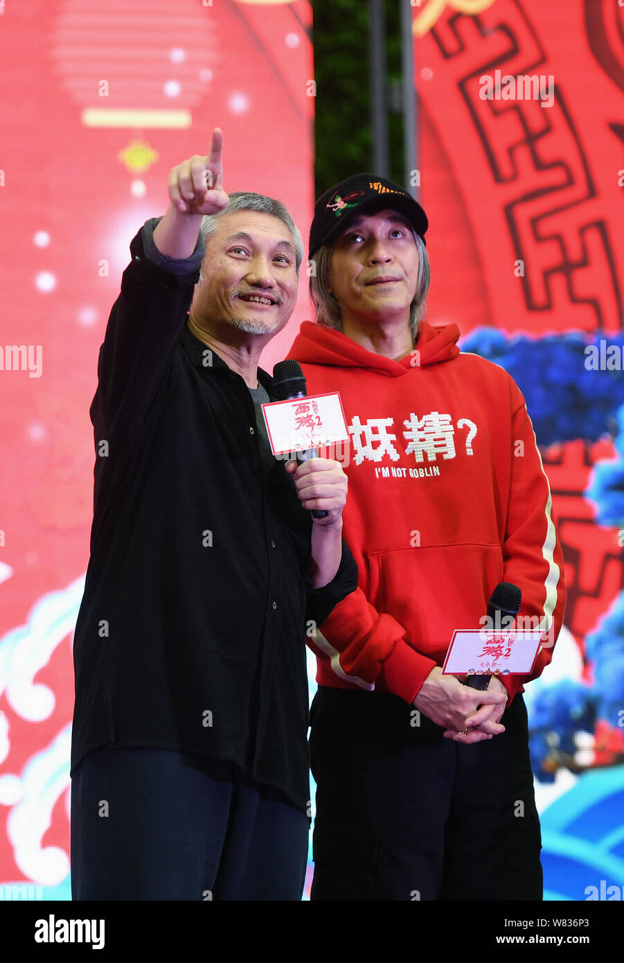 Hong Kong actor Stephen Chow, right, and Hong Kong director Tsui Hark ...