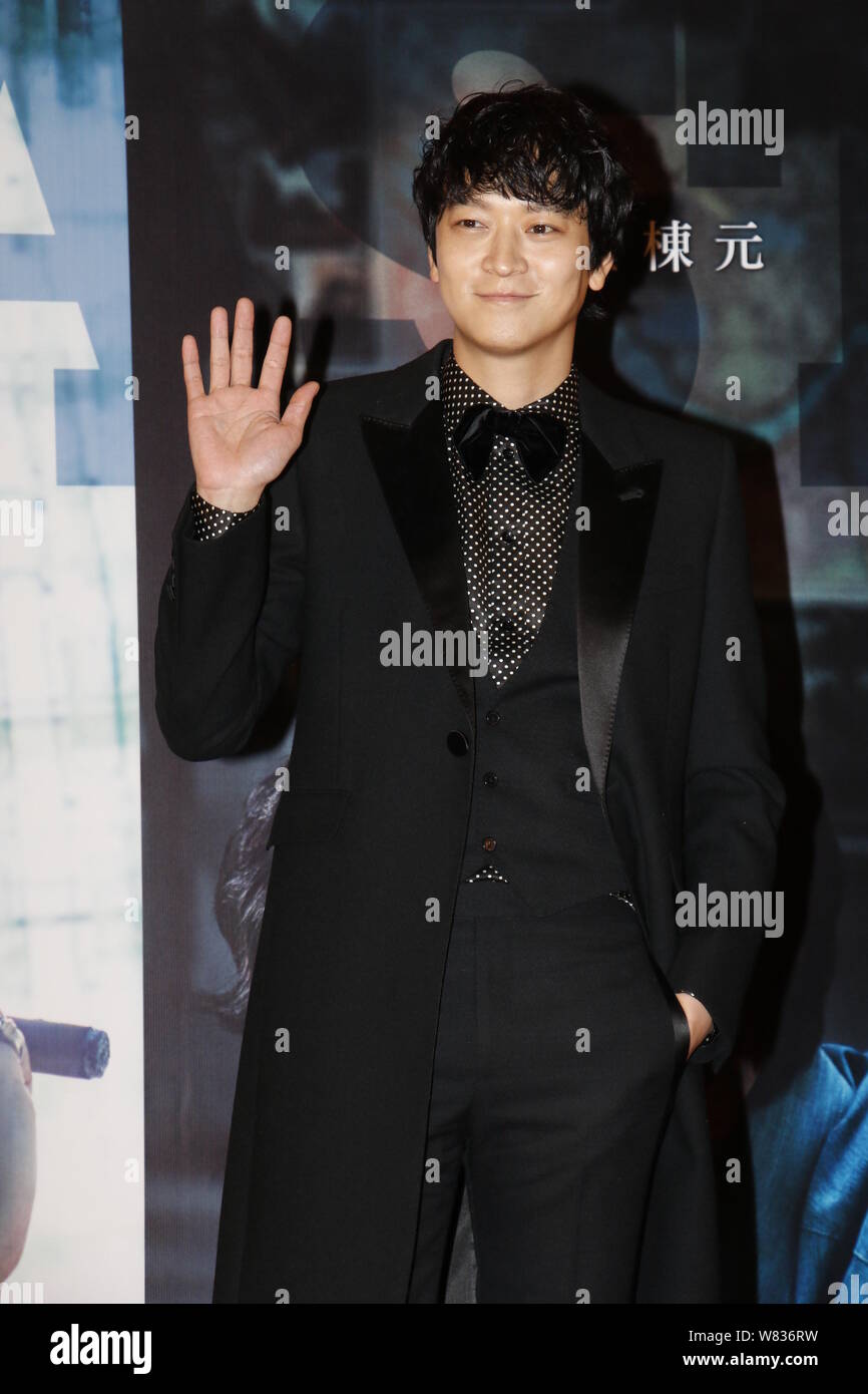 South Korean actor Gang Dong-won attends a press conference to promote ...