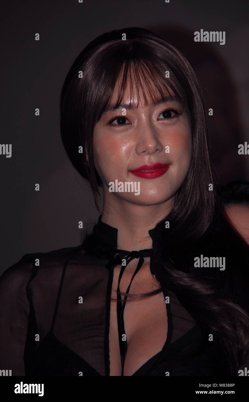 South Korean actress Clara Lee attends a promotional event for her new ...