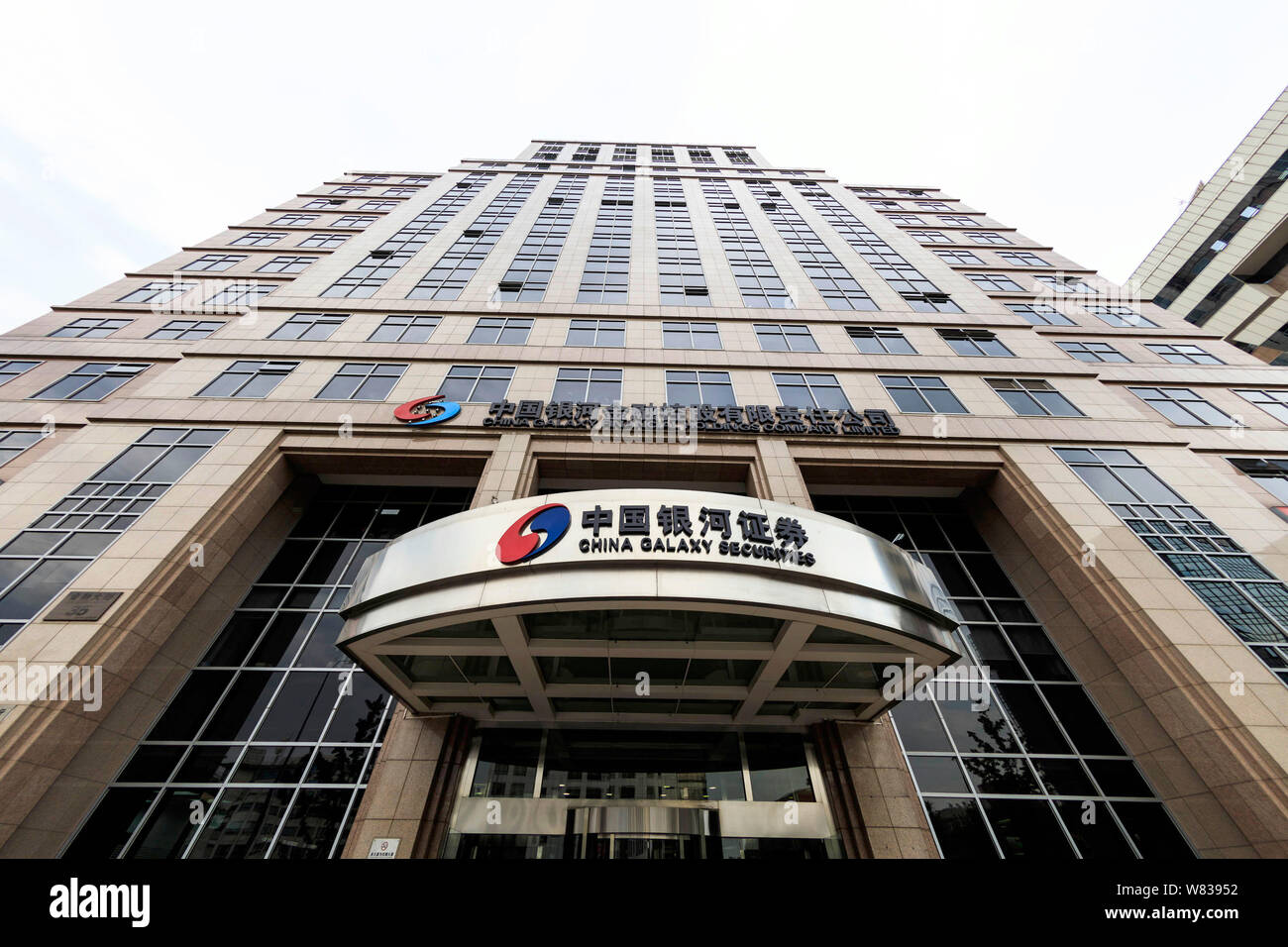 Approval broker hi-res stock photography and images - Alamy