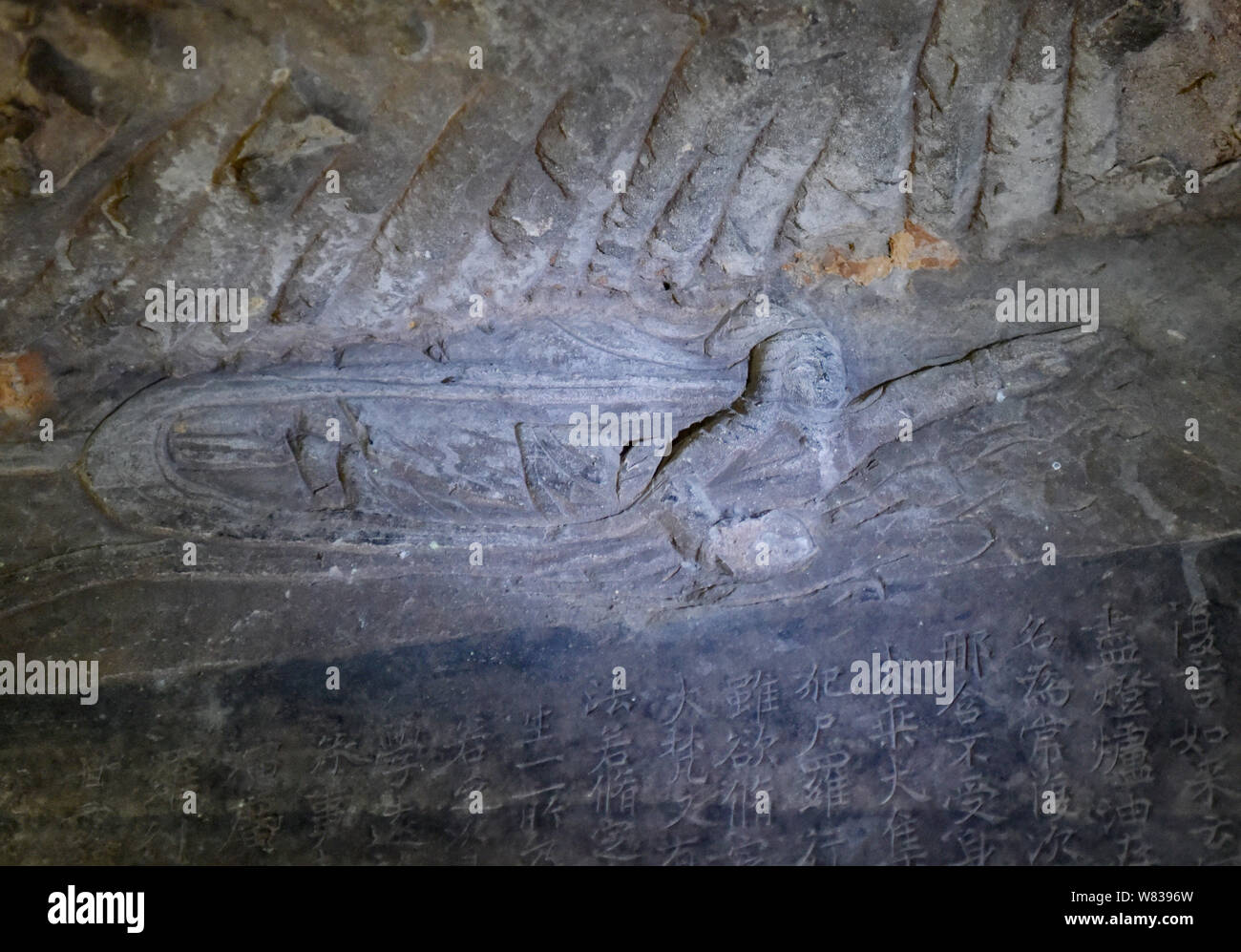 China sichuan anyue stone hi-res stock photography and images - Alamy