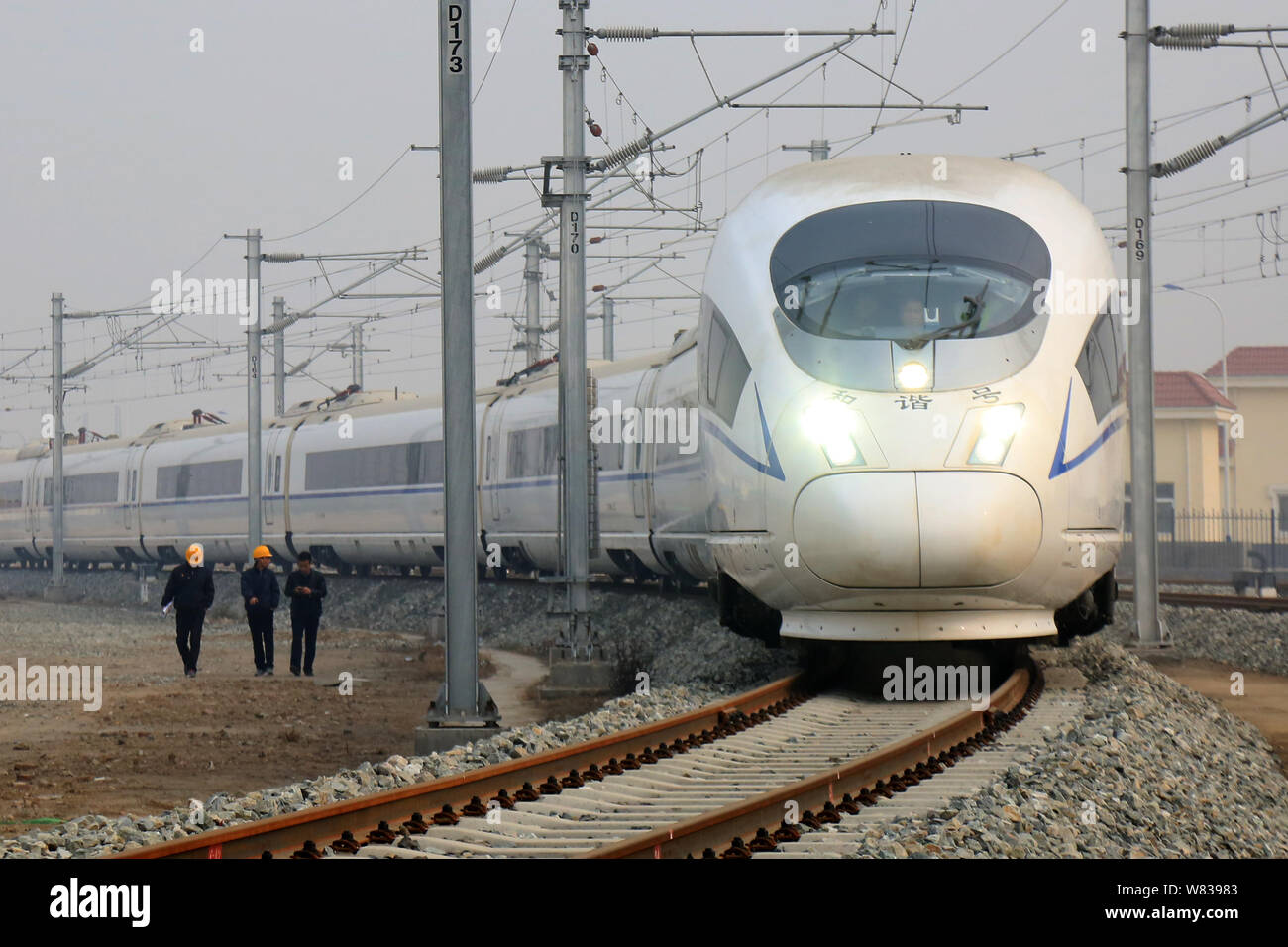 China railway high speed train travels hi-res stock photography and ...
