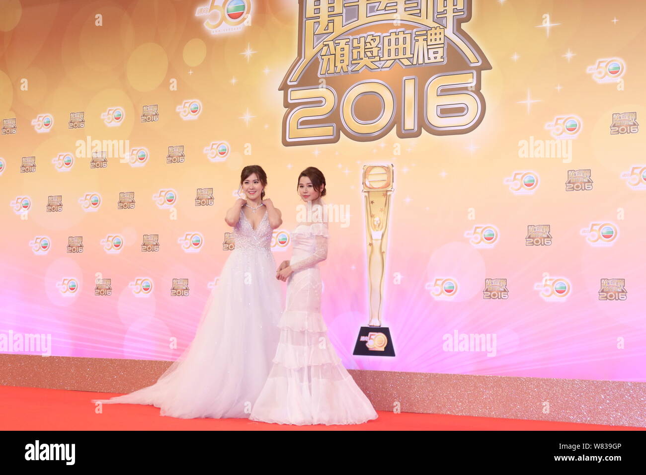 Priscilla Wong Tvb Awards