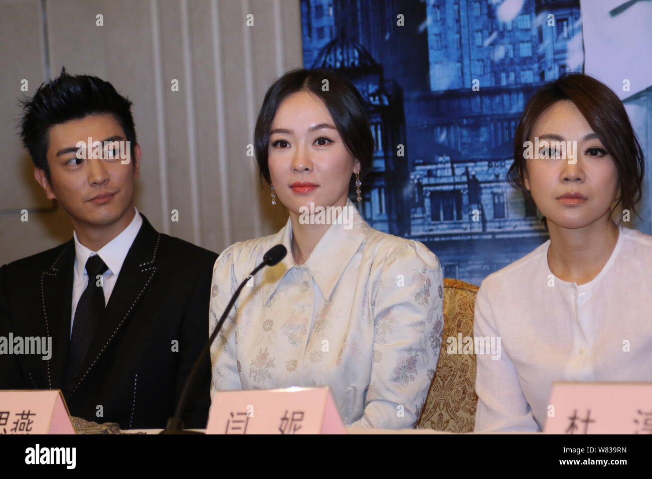 (From left) Chinese actor Du Jiang, his actress wife Huo Siyan and ...