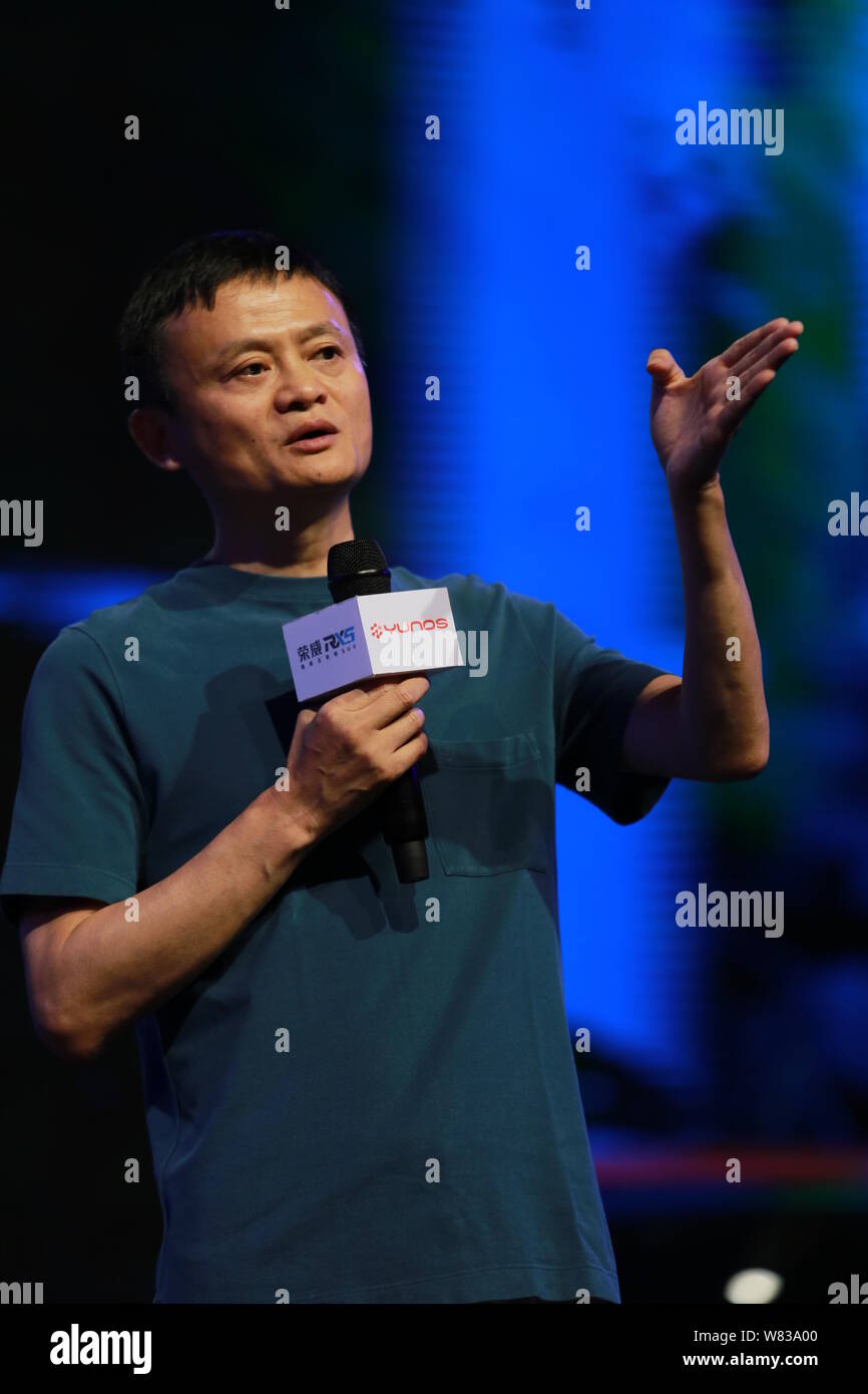 Ci yun hi-res stock photography and images - Alamy